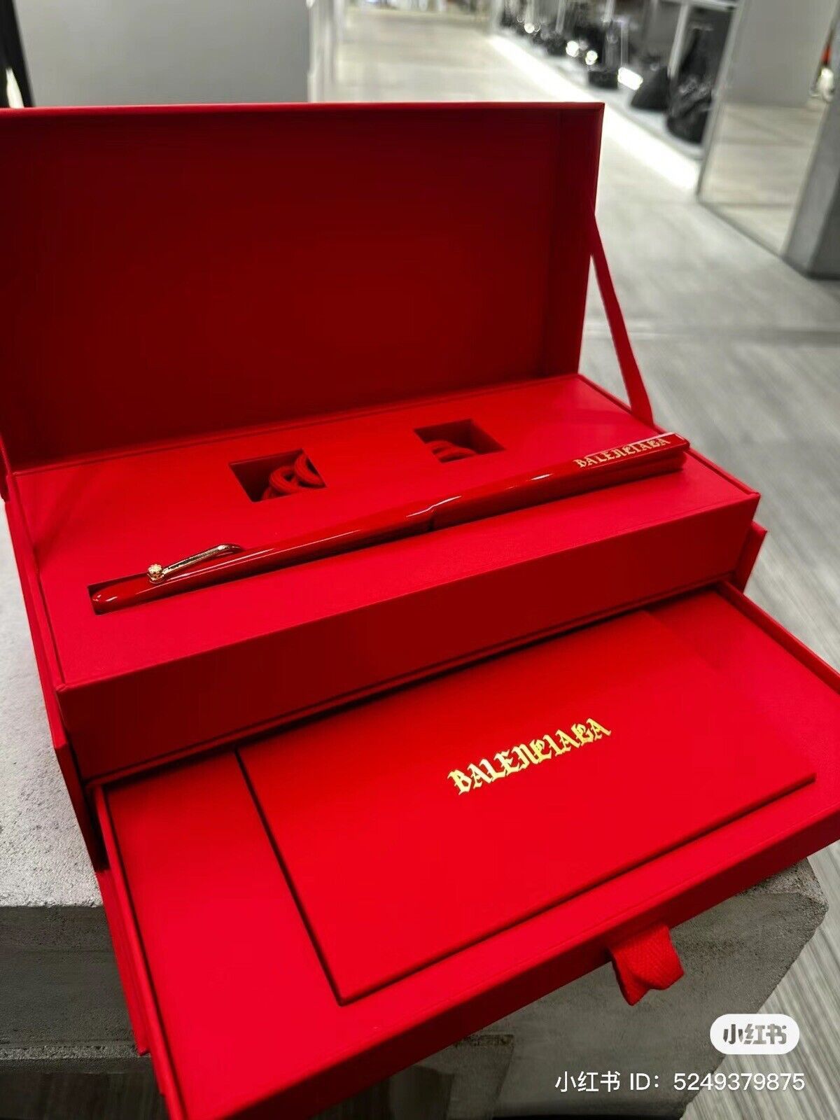 Balenciaga Balenciaga 2024 Chinese New Year red packet folding fan set ...