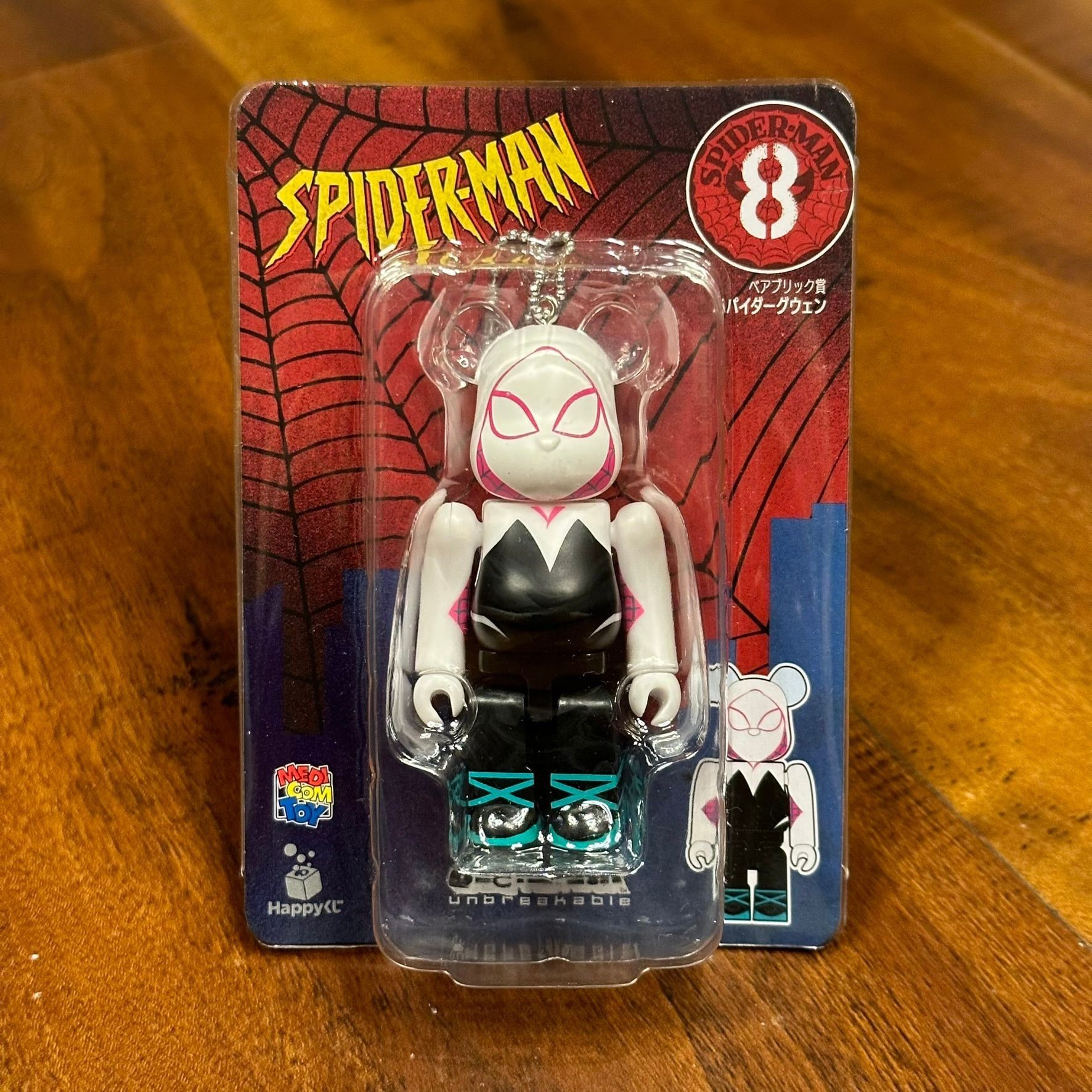 Marvel Comics SPIDER MAN Spider Gwen #8 Bearbrick Medicom Toy Keychain ...