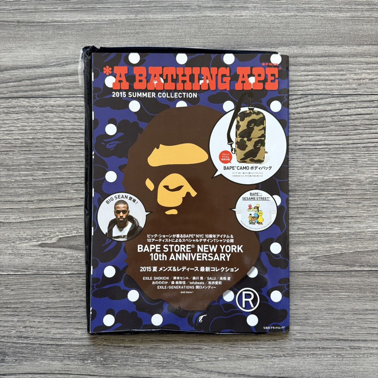 Bape A Bathing Ape Summer 2015 E-Mook Lookbook Catalog Magazine | Grailed