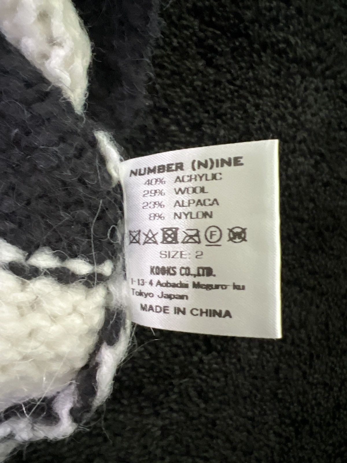 Number (N)ine AW22 - Distressed Striped Knit Sweater | Grailed