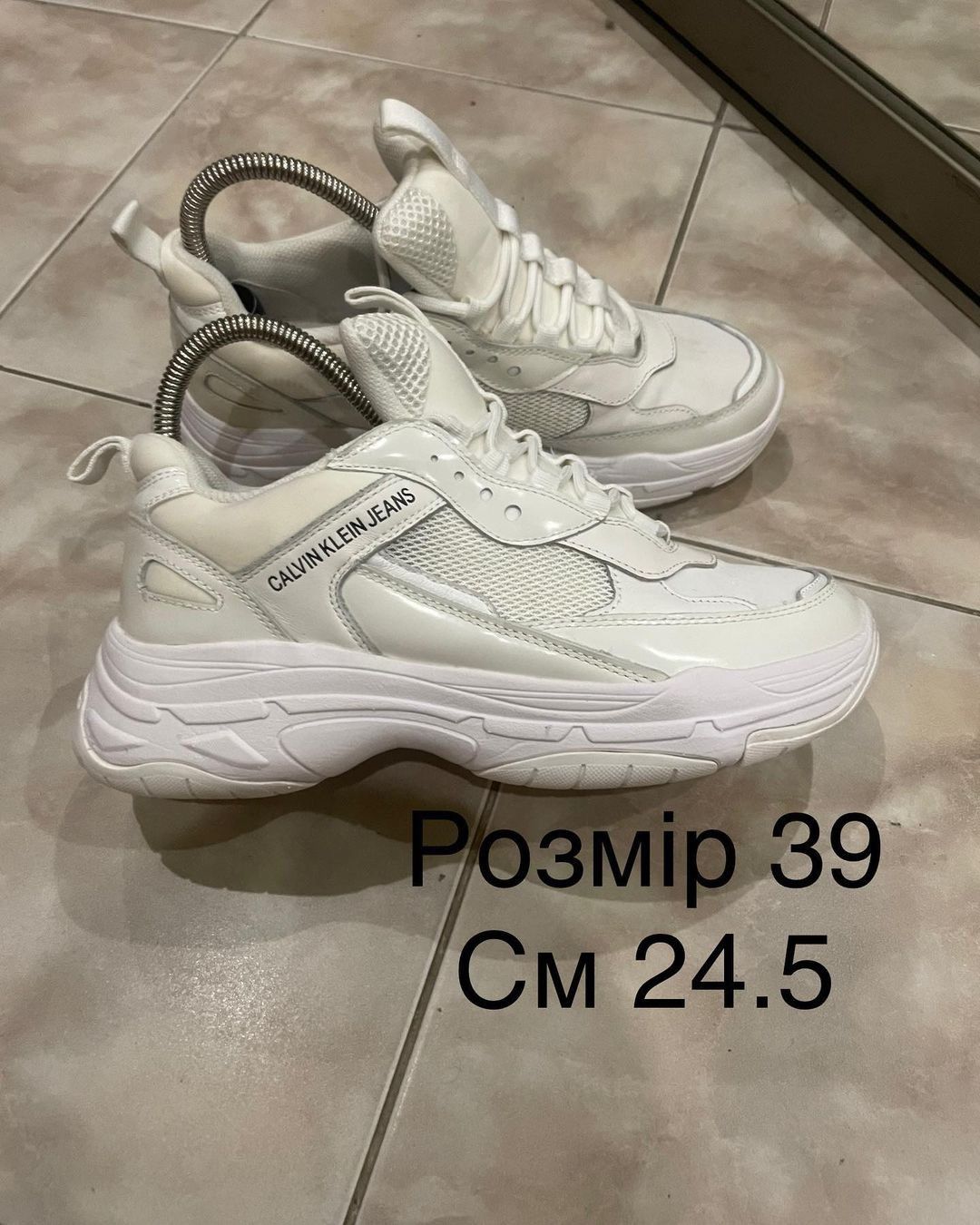 Calvin Klein MAYA Low Top Sneakers