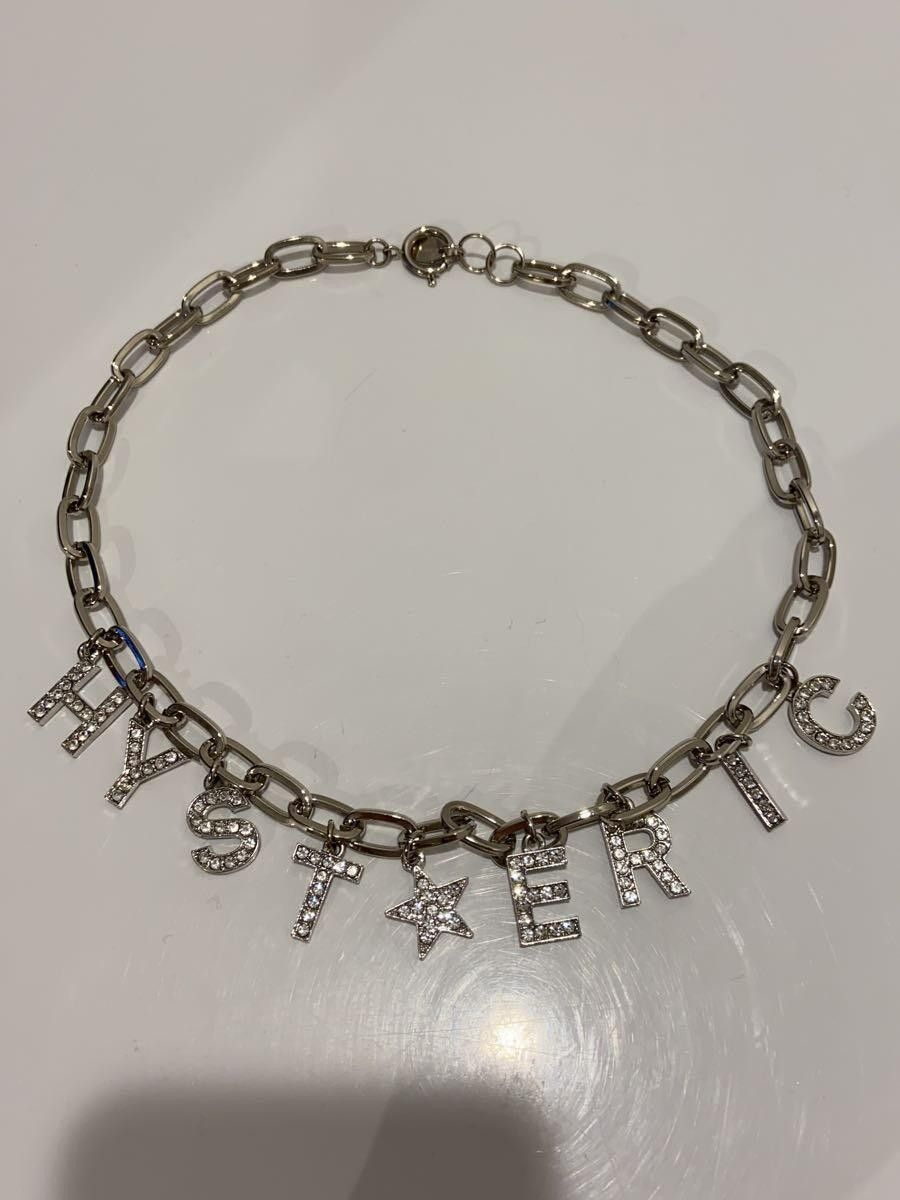 Hysteric Glamour Embellished Logo Chain Necklace | Grailed