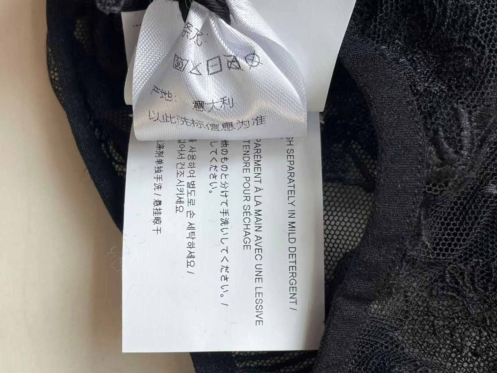 Chrome Hearts Chrome Hearts Intimates LACE TEDDY Embroidered Underwear ...