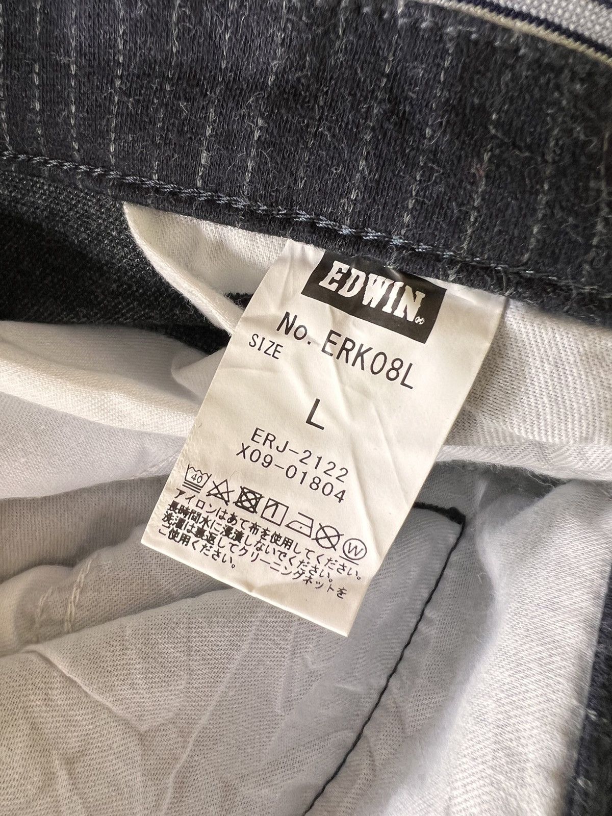 Cashmere & Wool × Edwin Edwin Striped Design Wool Pant | Grailed