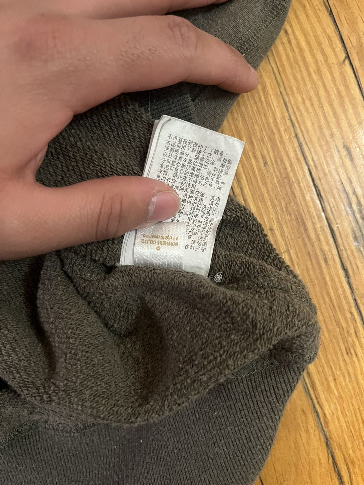 Bape A Bathing Ape Tiger Olive Pull Over | Grailed