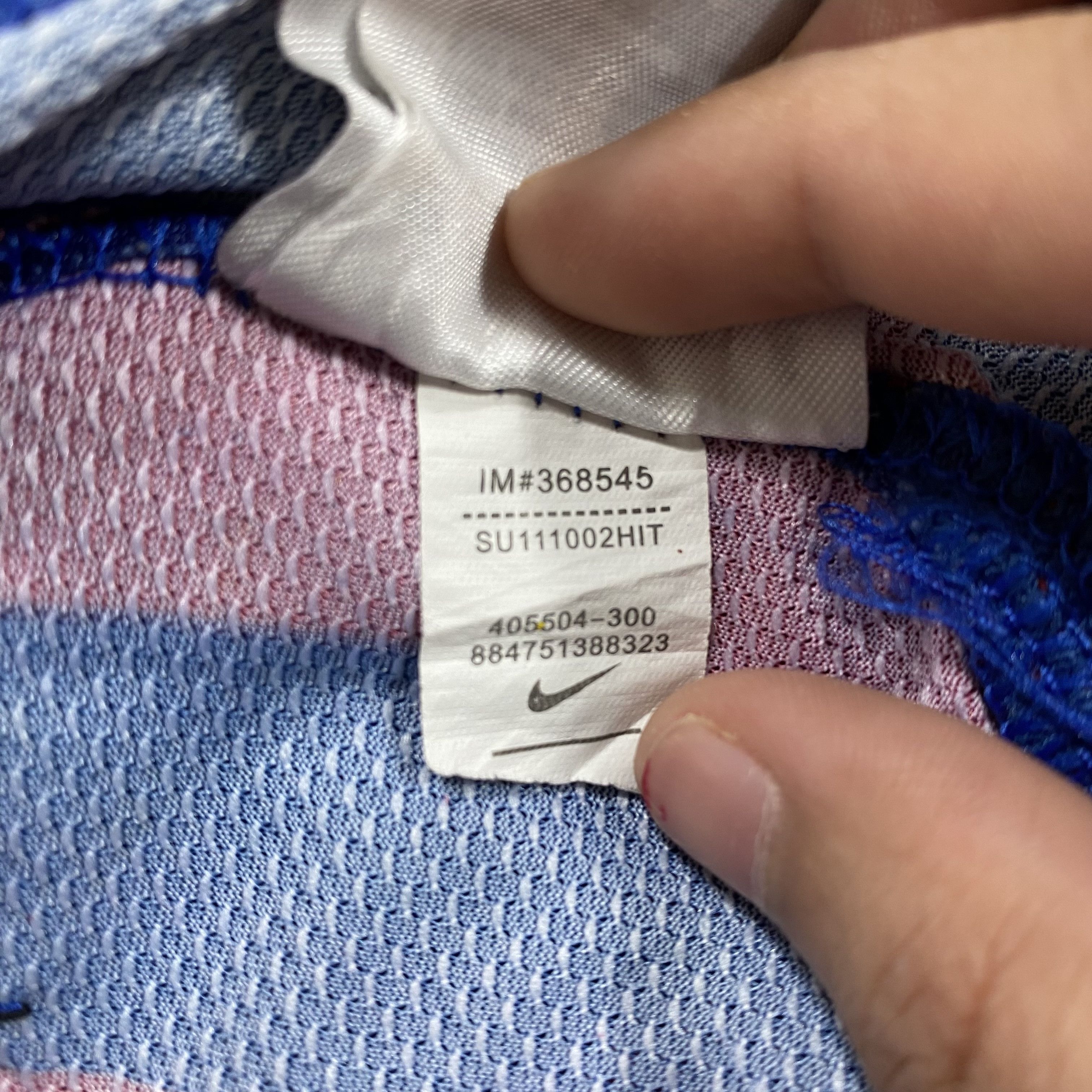 Nike Nike Barcelona Qatar Foundation Home Jersey Messi 10-M026 | Grailed