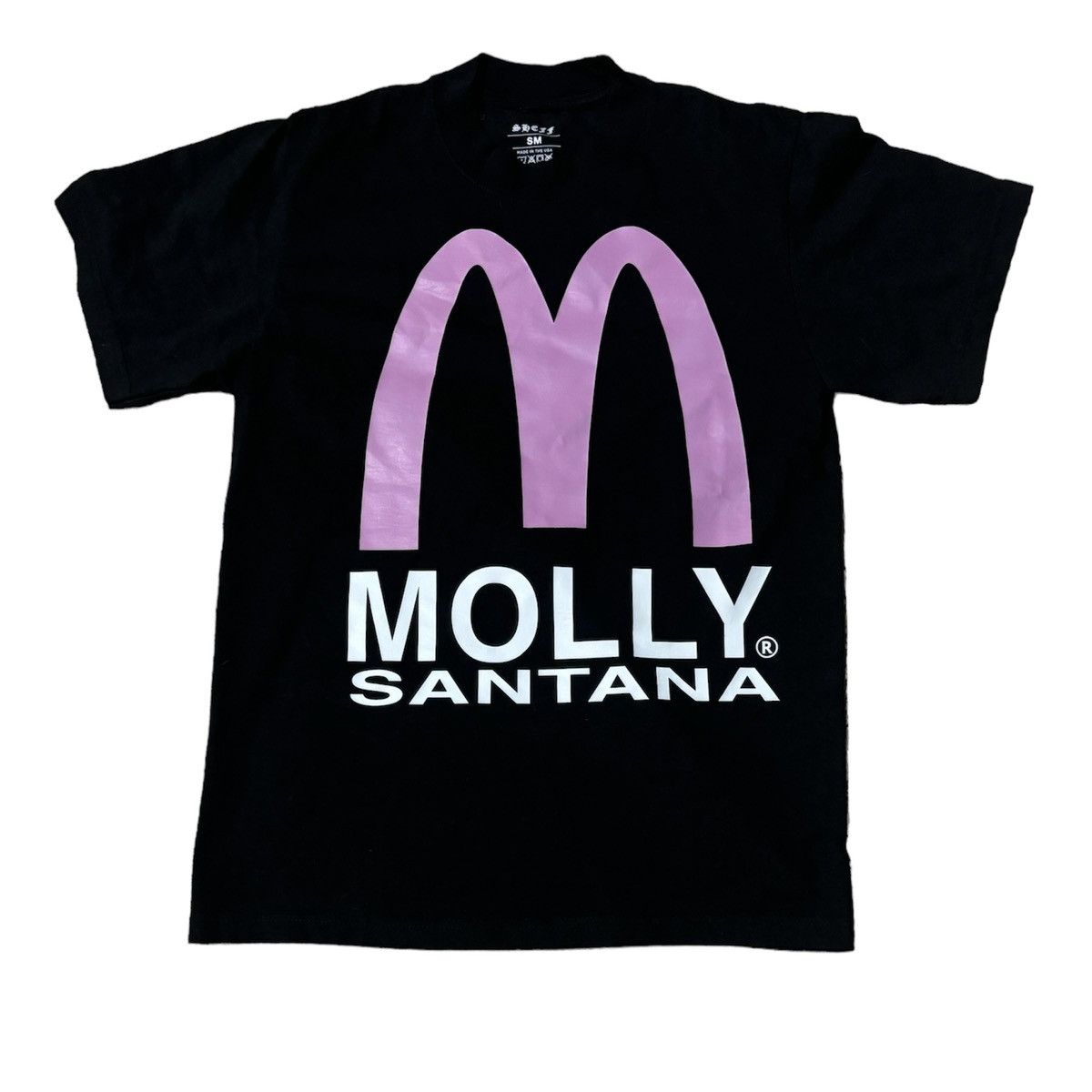 Streetwear molly santana first merch drop mcdonalds M molly | Grailed