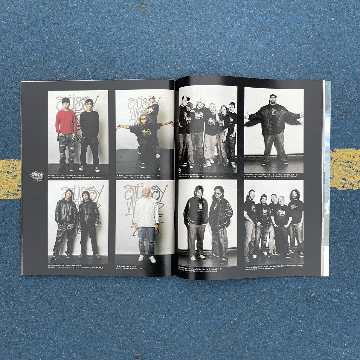 Vintage BOON MAGAZINE NIGO TERIYAKI BOYZ FRONT COVER - JAN 2006 | Grailed