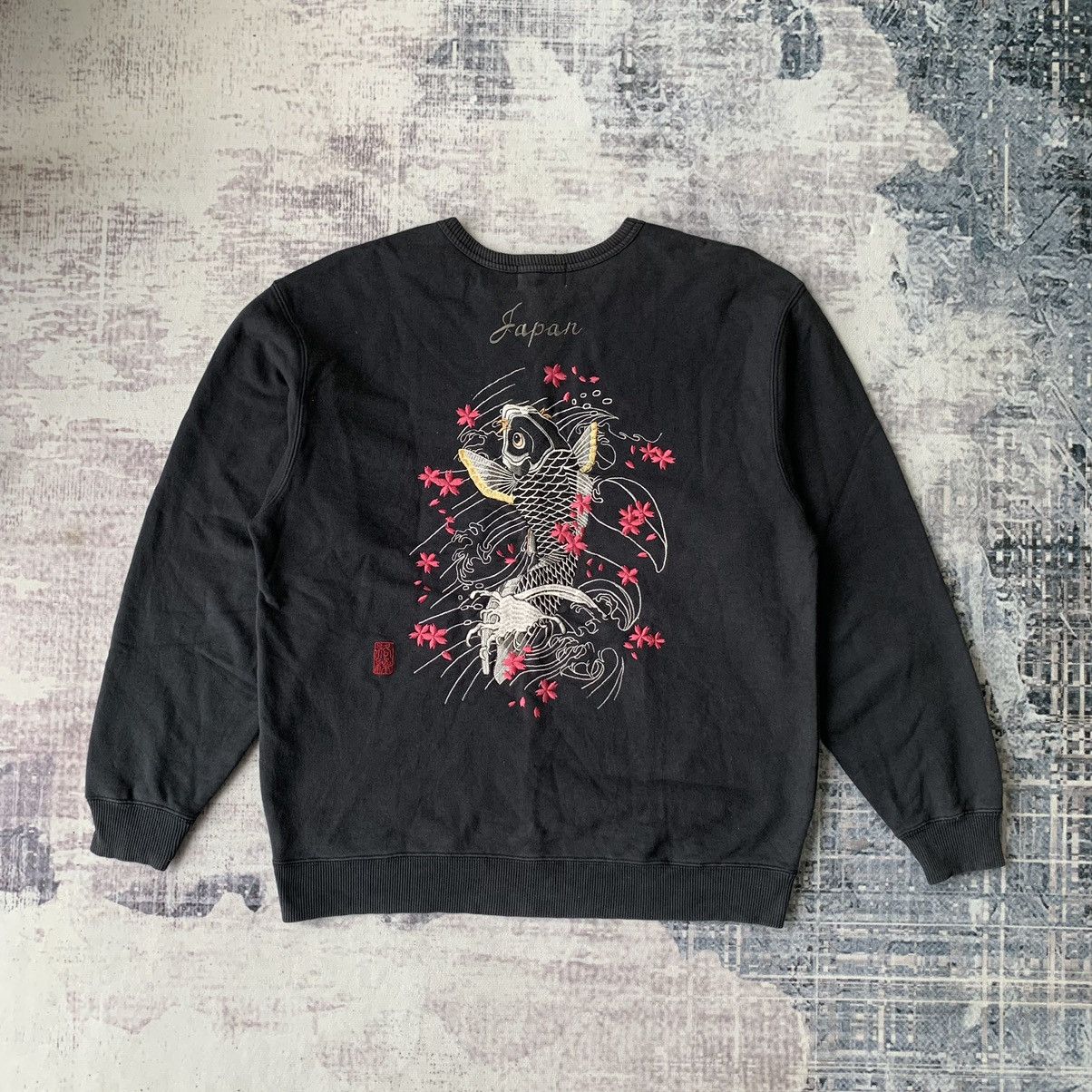 Japanese Classic Script Karakuri Tamashi Koi Fish Embroidered ...