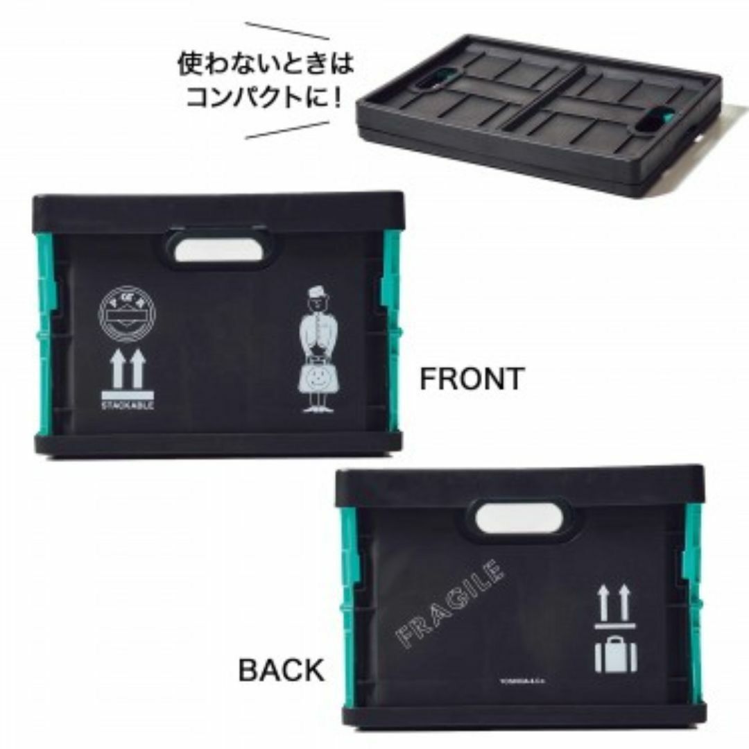 Porter Classic Porter Foldable Container | Grailed