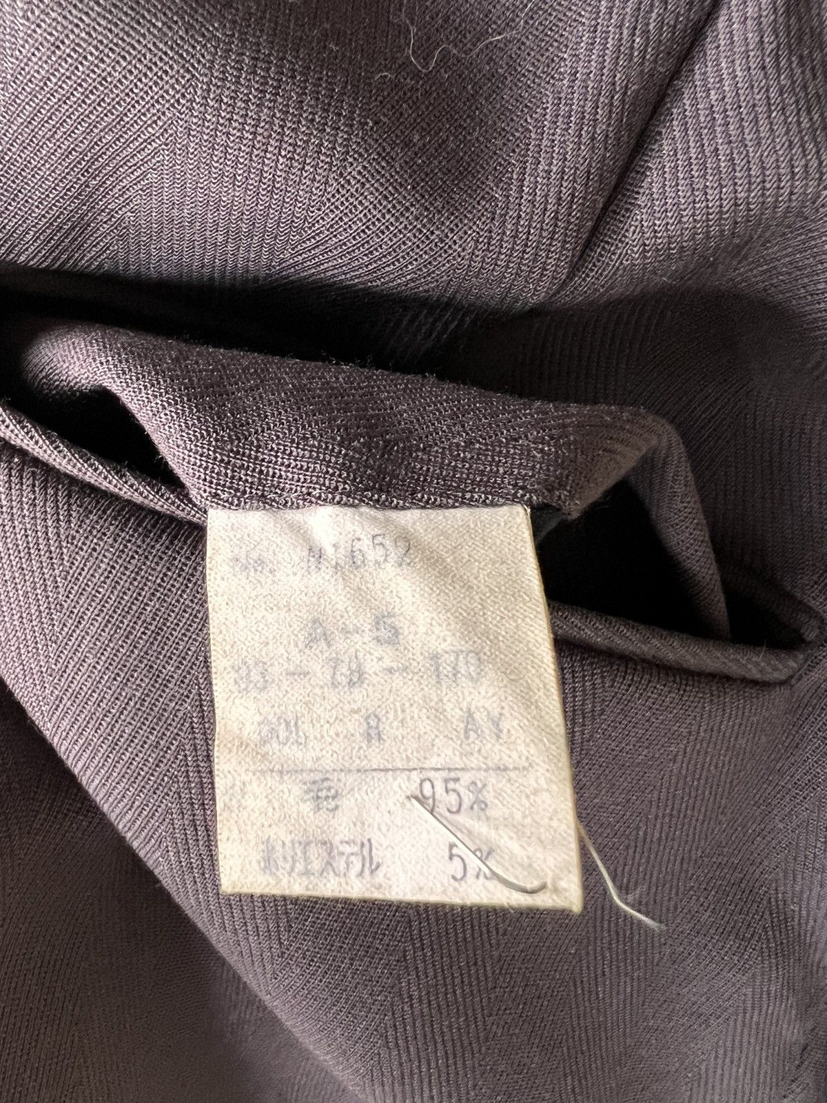 Christian Dior Monsieur Christian Dior Monsieur Baggy Pant | Grailed