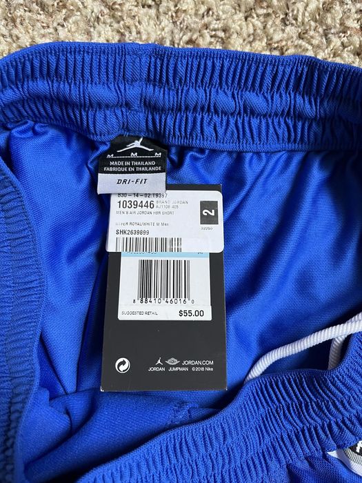 Designer Air Jordan HBR "Hyper Royal" Men's Shorts | Grailed