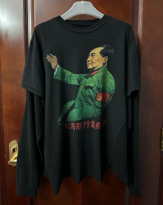 Enfants Riches Deprimes ENFANTS RICHES DEPRIMES ERD MAO T-shirt | Grailed