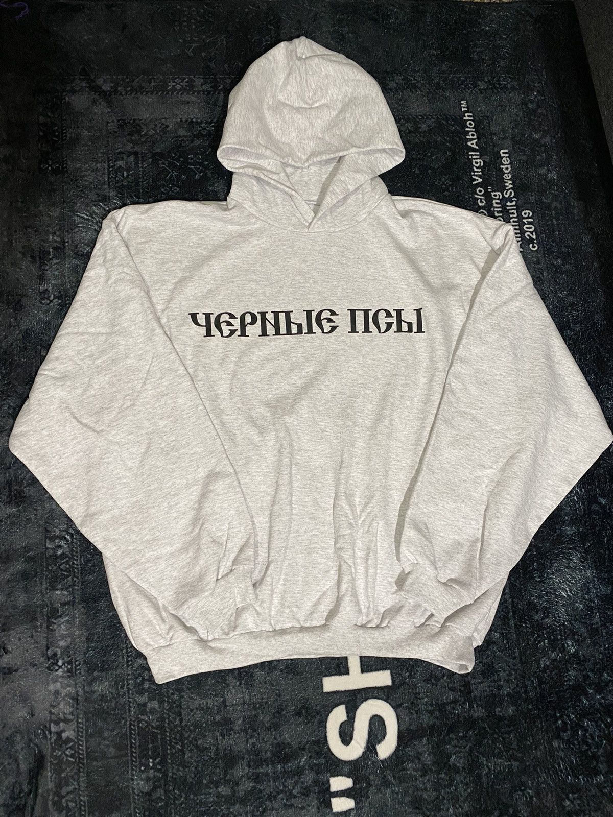 Gosha Rubchinskiy × Kanye West × Yeezy Yeezy black dogs hoodie | Grailed