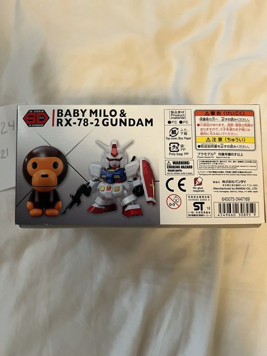 Bape BANDAI BABY MILO & RX-78-2 GUNDAM | Grailed