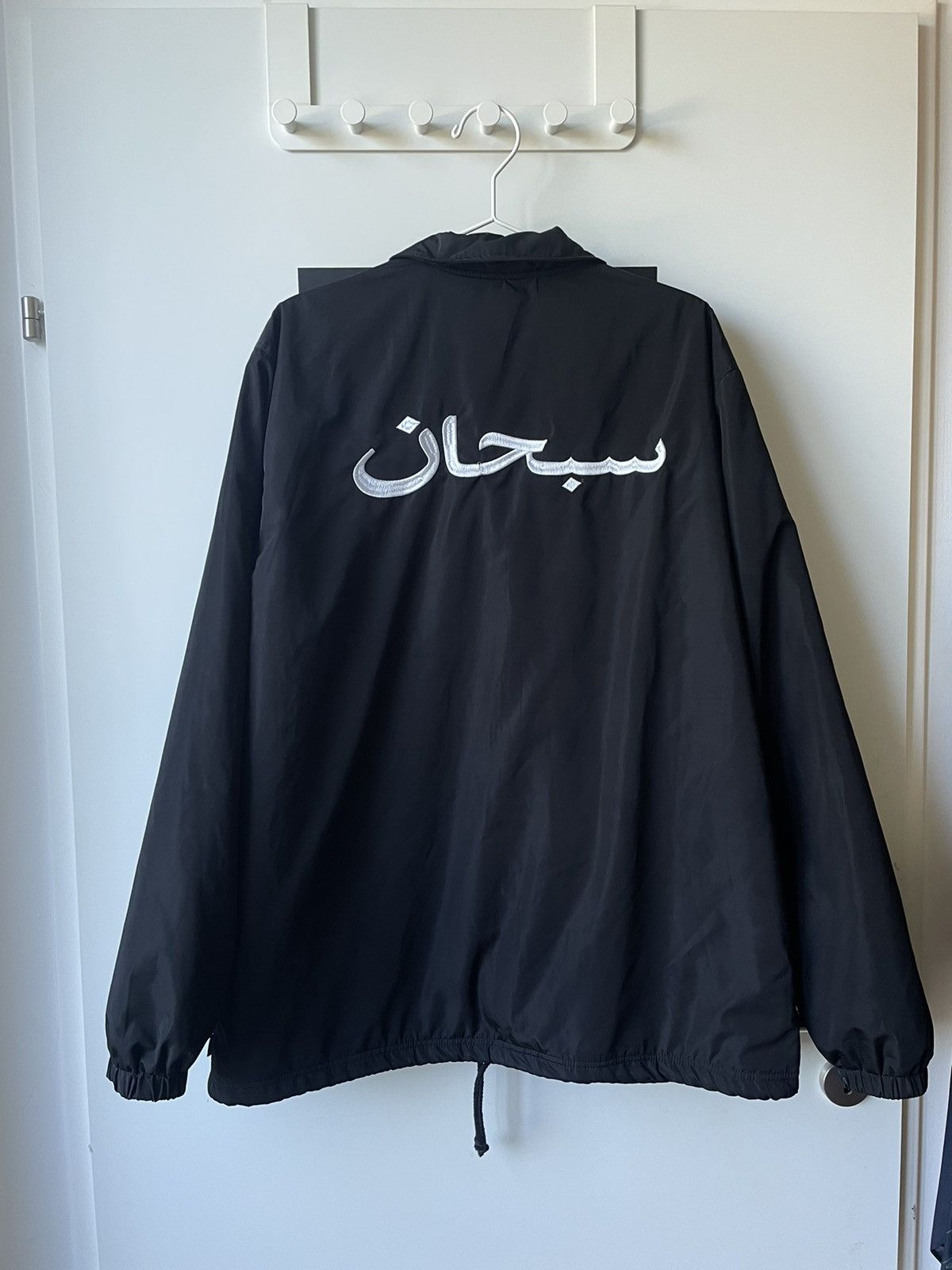Supreme Supreme Arabic Coach Jacket | Grailed