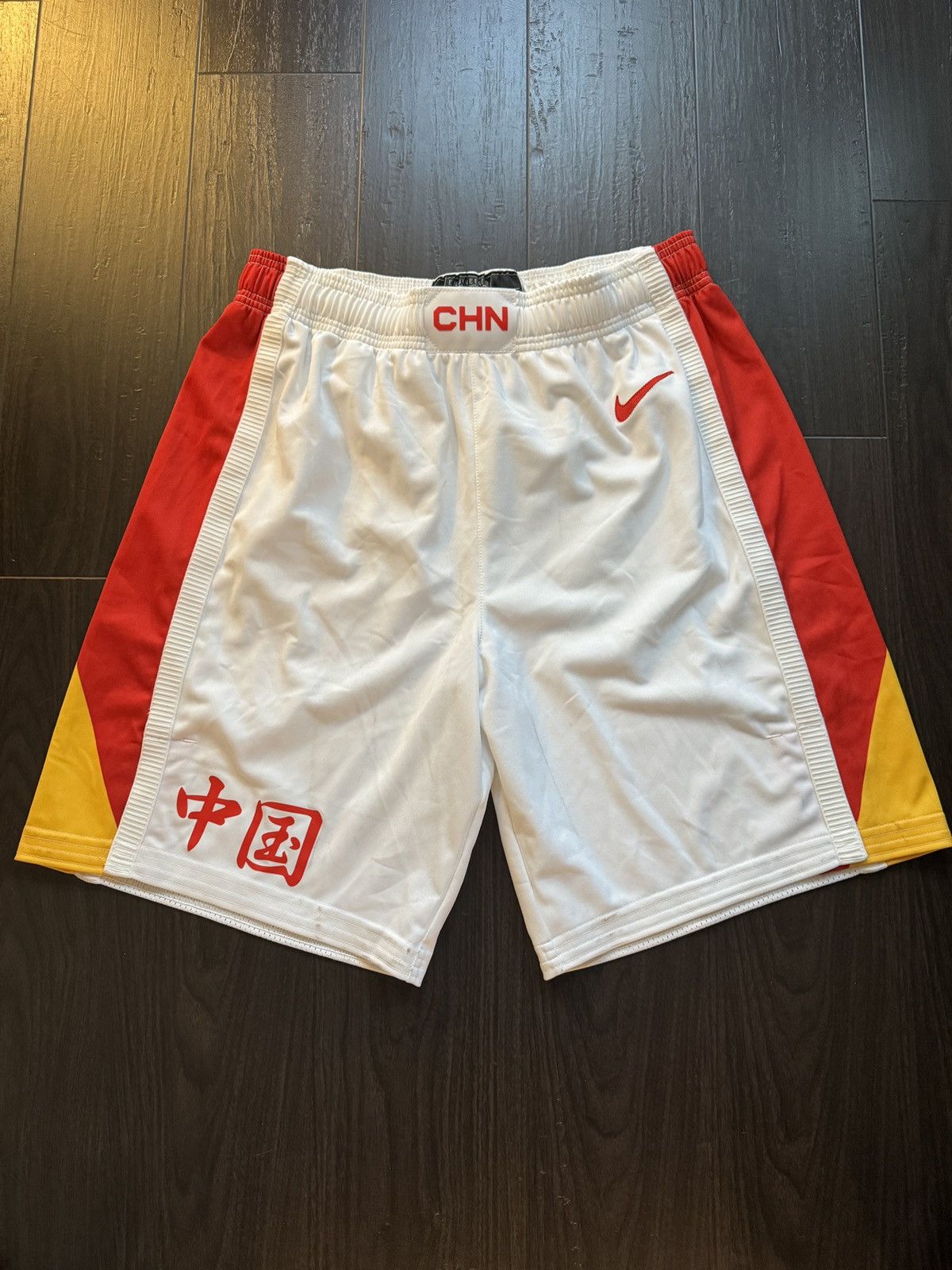 Nike Authentic China National Team Shorts | Grailed