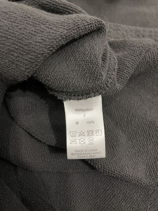 Number (N)ine Number Nine Shield Hoodie | Grailed