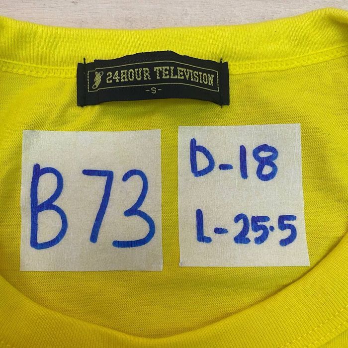 Japanese Brand B73. 24 HOUR TELEVISION X MIKA NINAGAWA TEE | Grailed