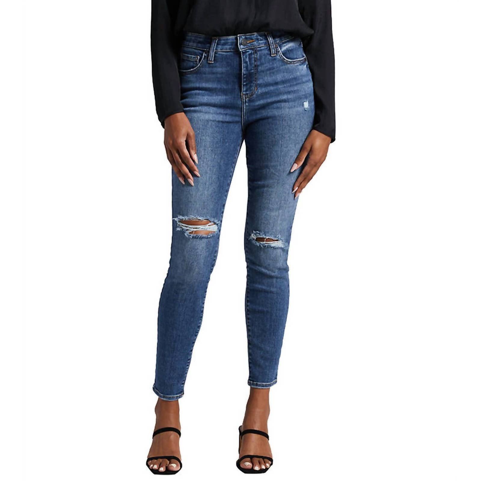 Designer JAG High Rise Viola Skinny Jean In Byzantine Blue | Grailed