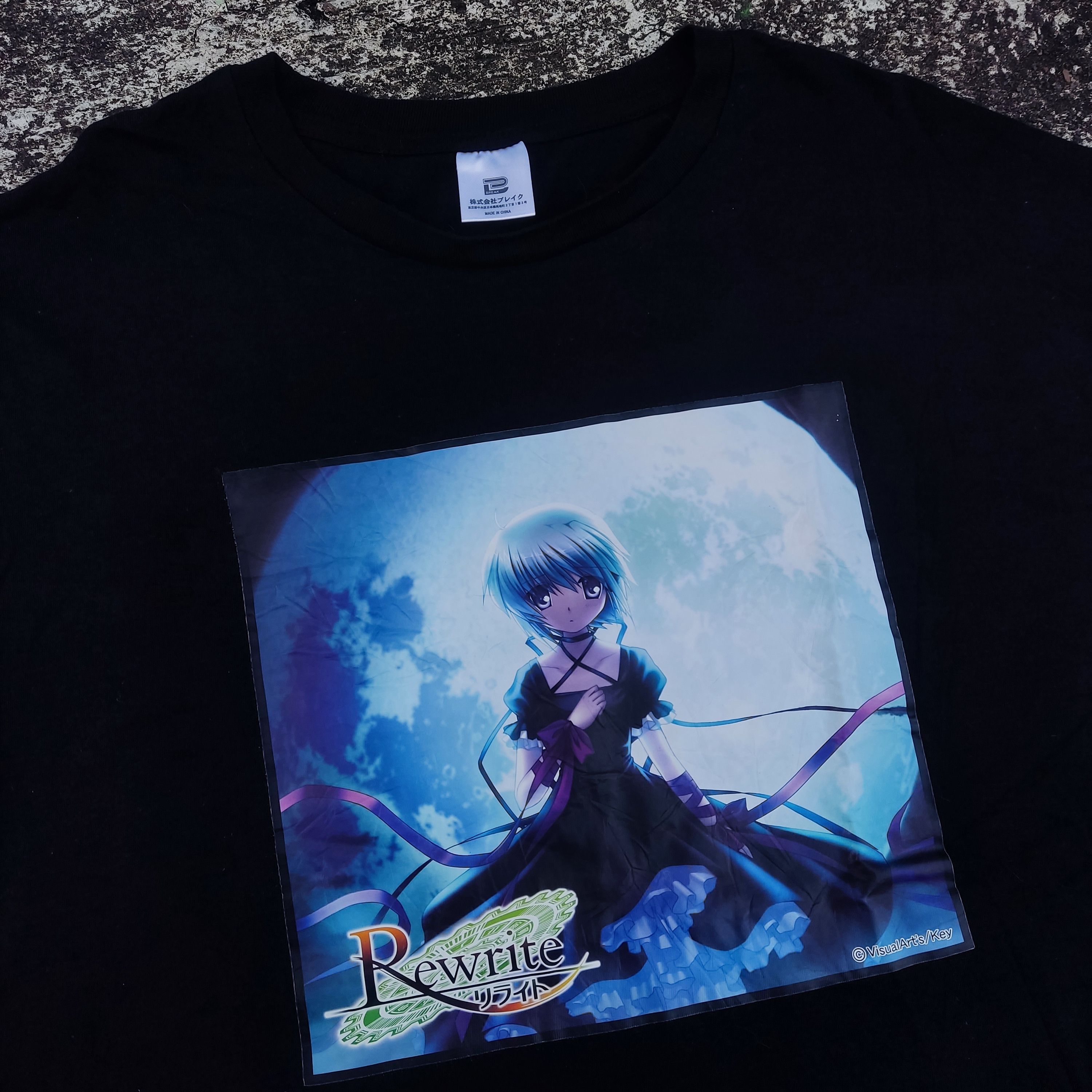 Anime Rewrite - Visual Novel Anime | Grailed