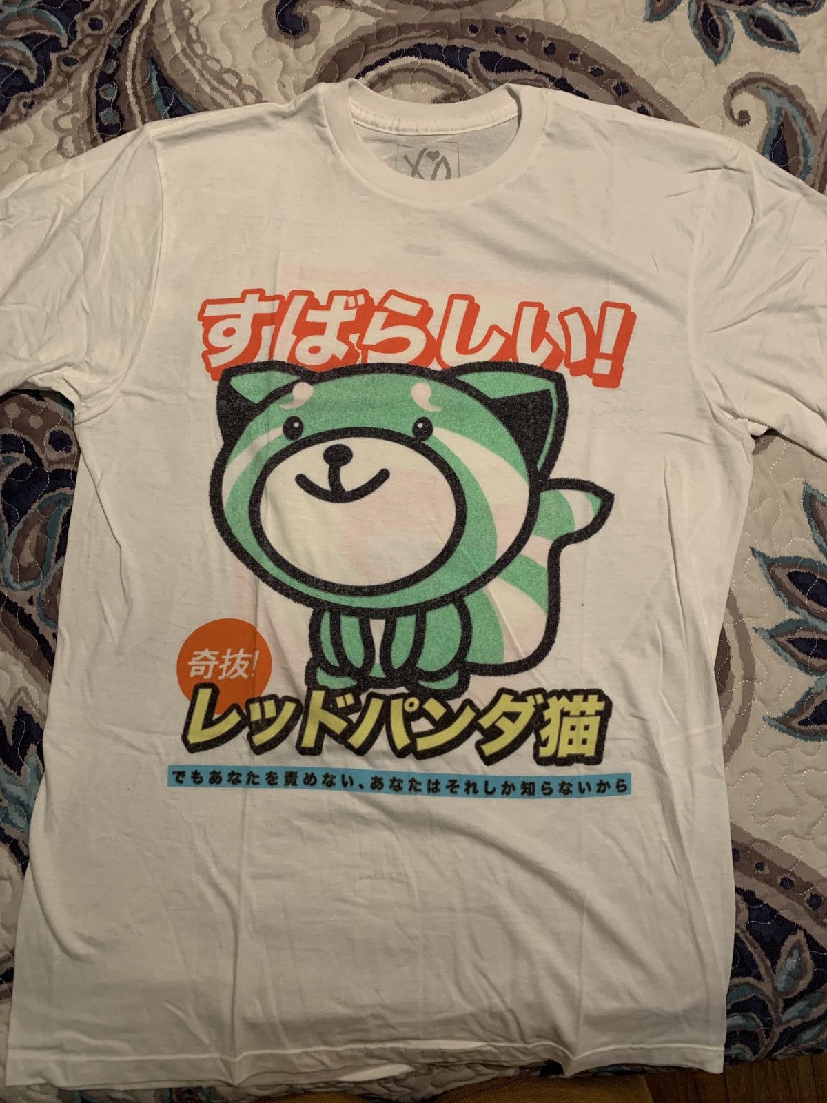 The Weeknd The Weeknd 5 Year Kiss Land Anniversary Oxcy Tee | Grailed