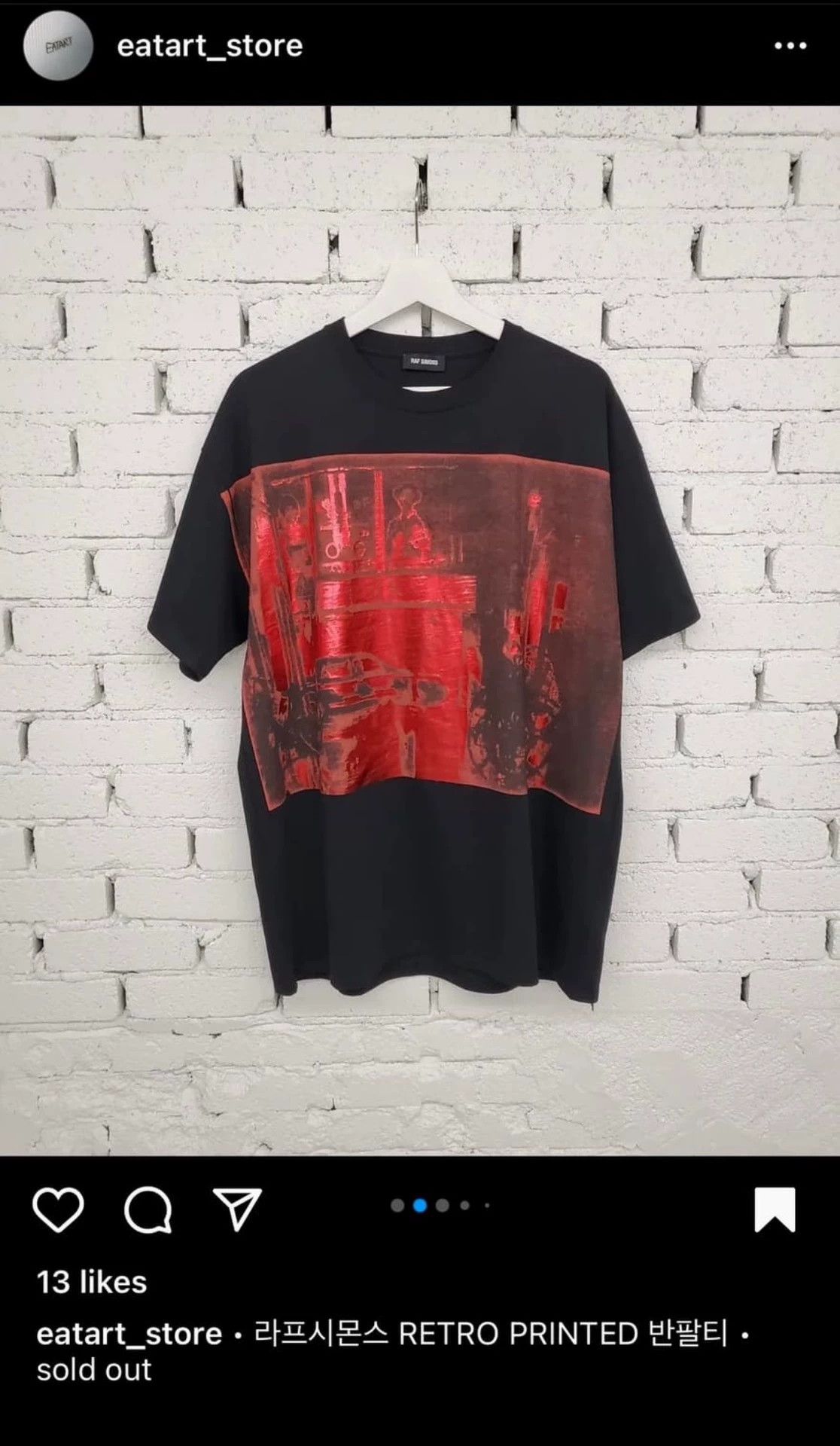 Raf Simons Raf Simons Replica printed t-shirt | Grailed