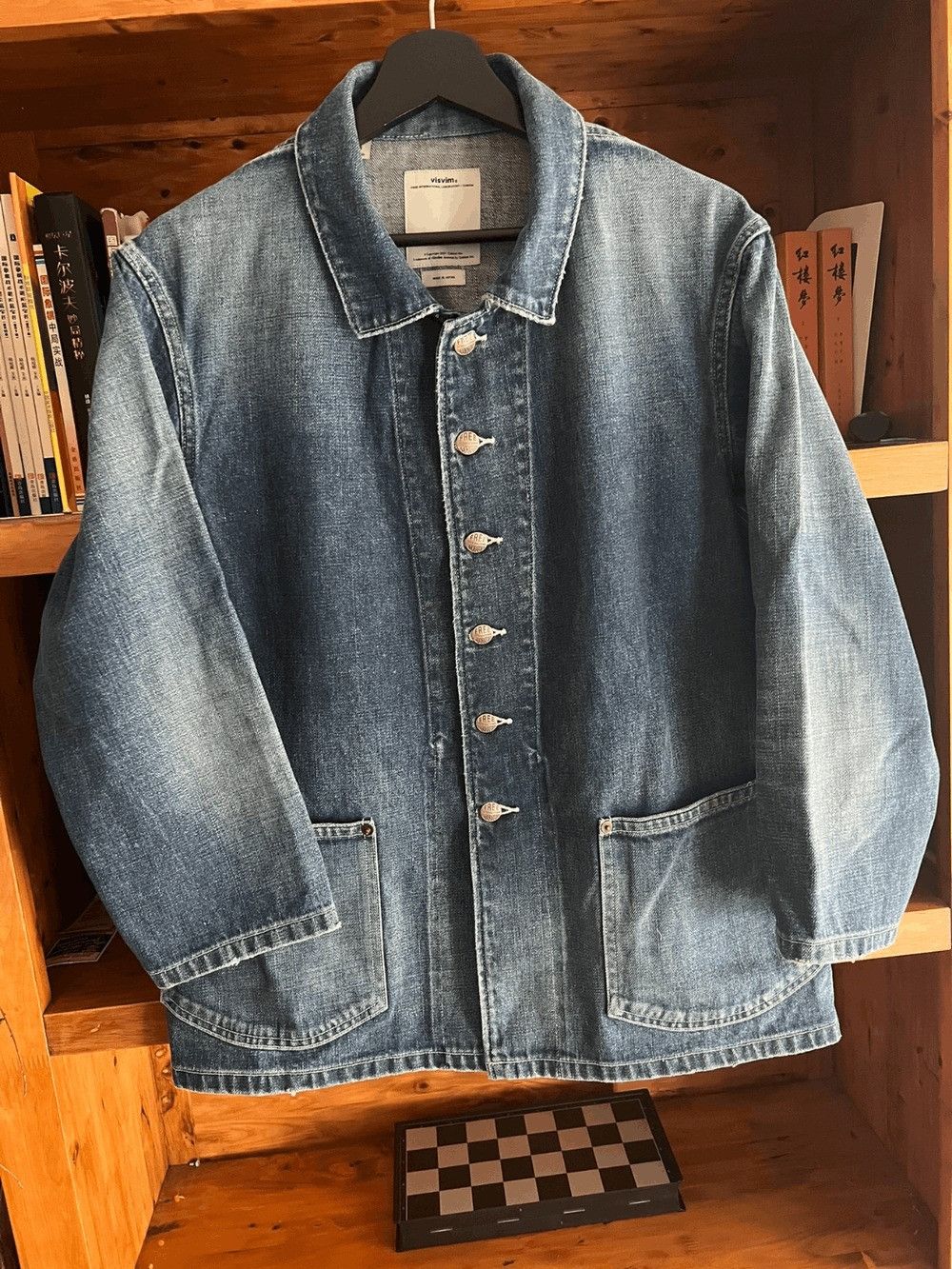 Visvim Visvim 17SS Coverall Denim Jacket | Grailed