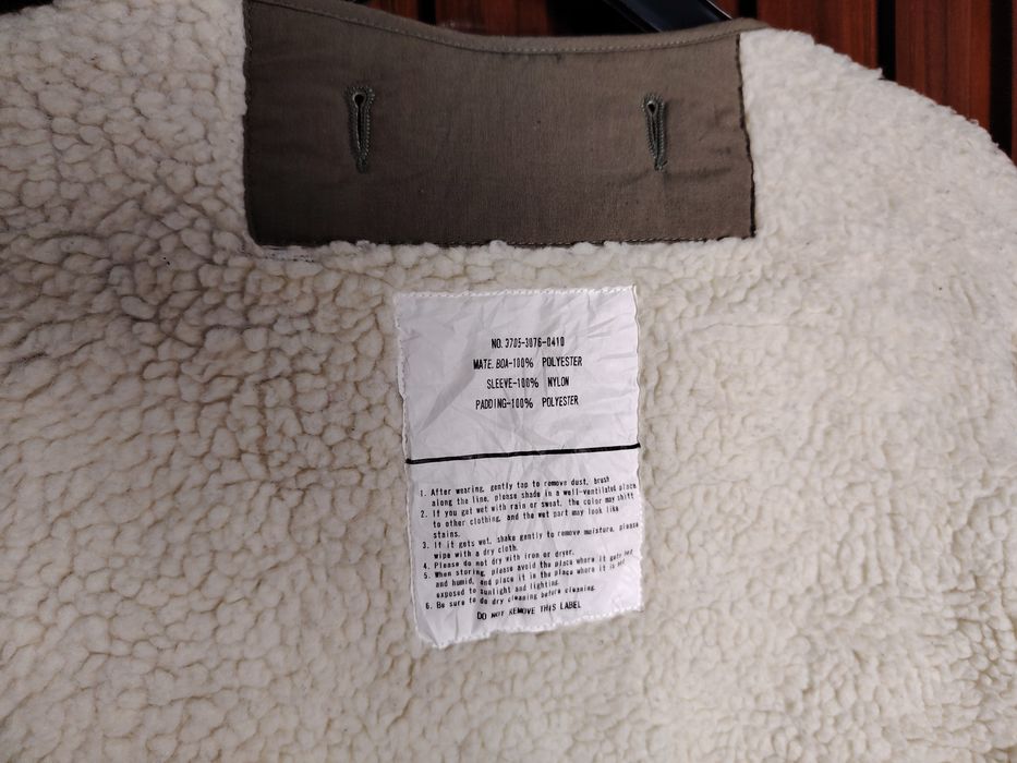 Vintage Vintage Military Inner Sherpa Quilted Jacket | Grailed