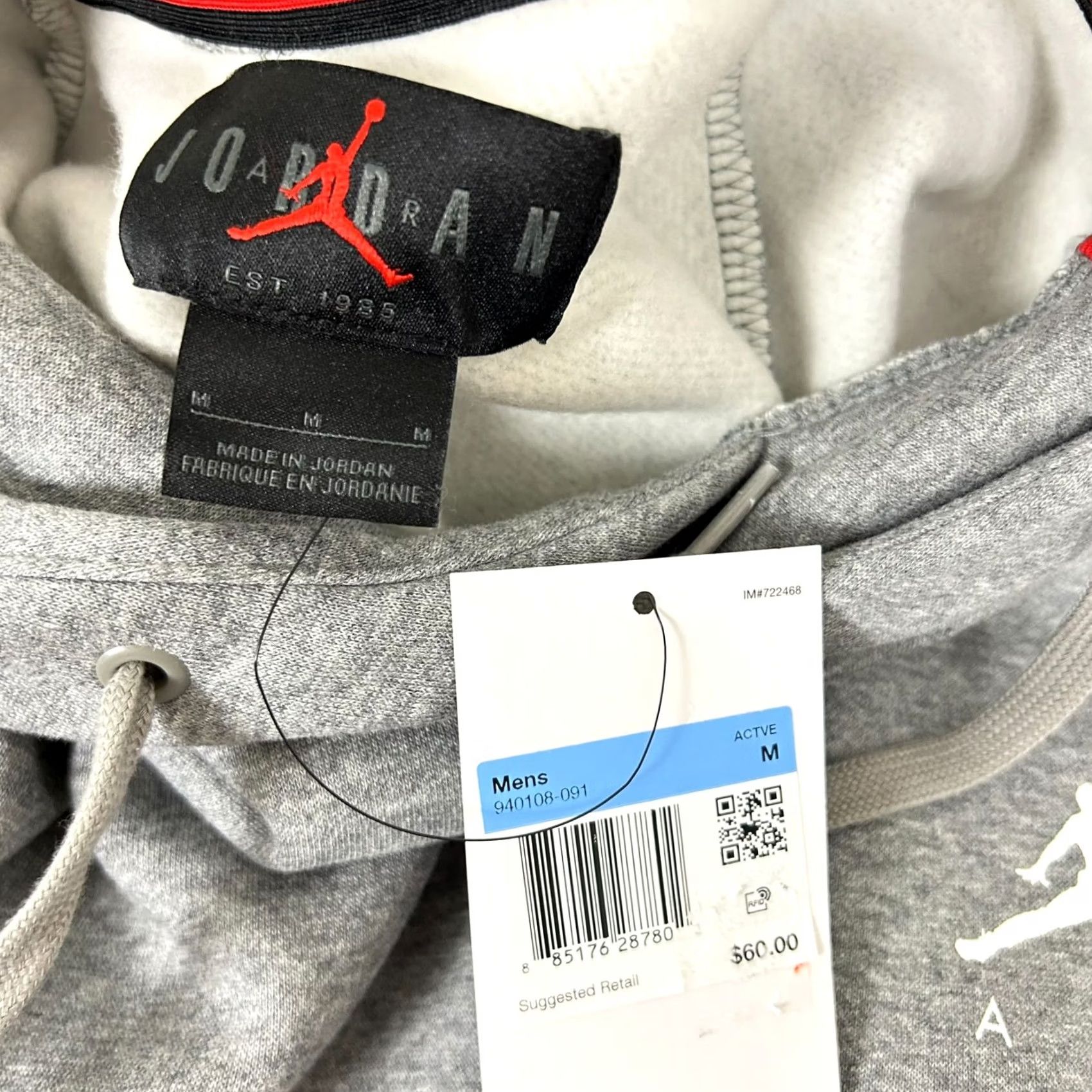 Jordan Brand Jordan Hoodie Mens SMALL Grey Nike Air Jumpman Essential ...