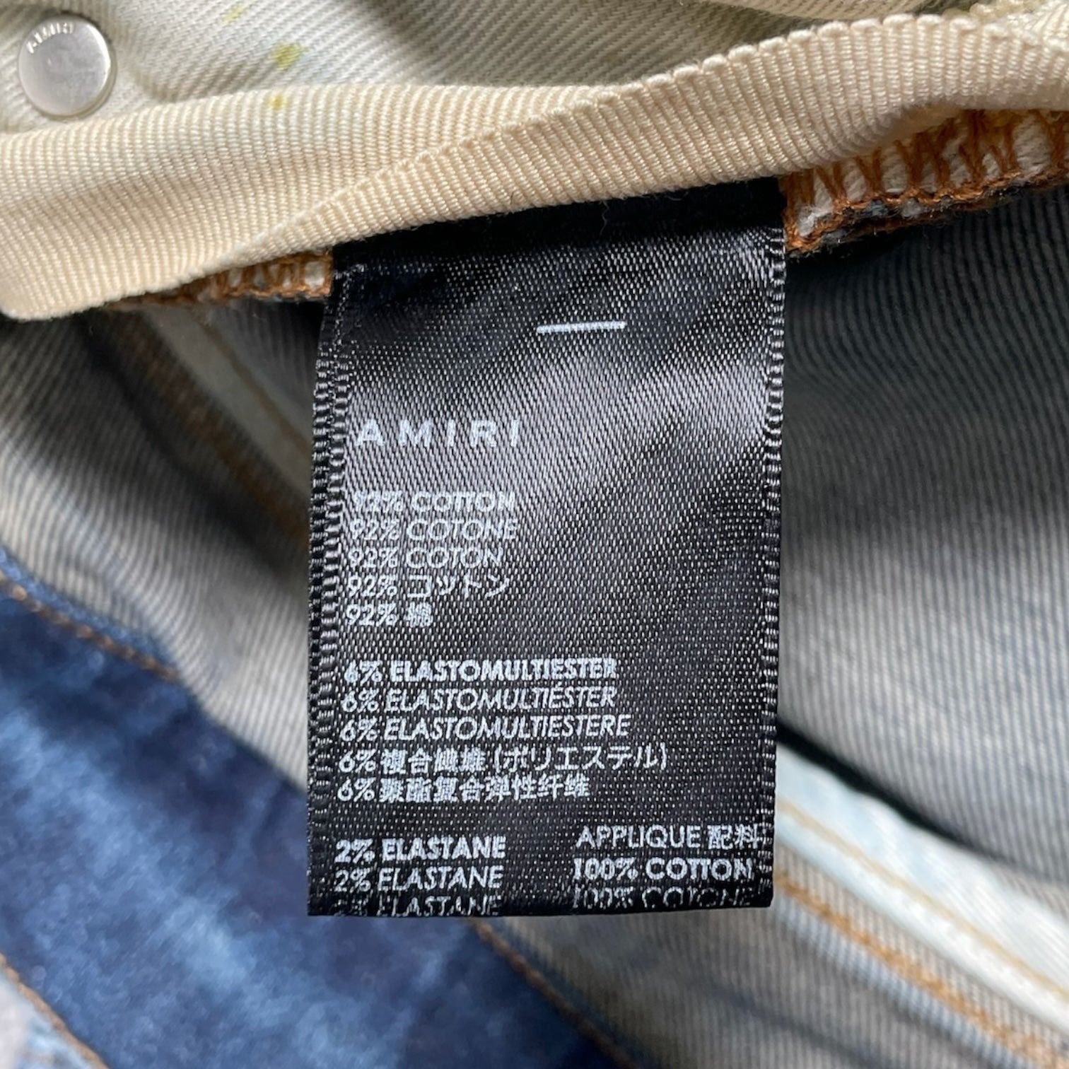 Amiri Amiri MX1 Red Bandana Patch Jeans Deep Classic Indigo | Grailed