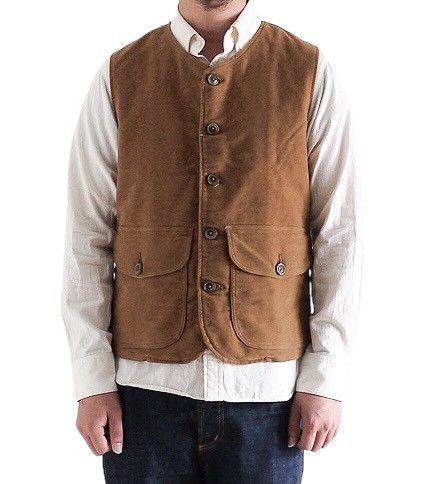 The Superior Labor The Superior Labor Japan Vest | Grailed