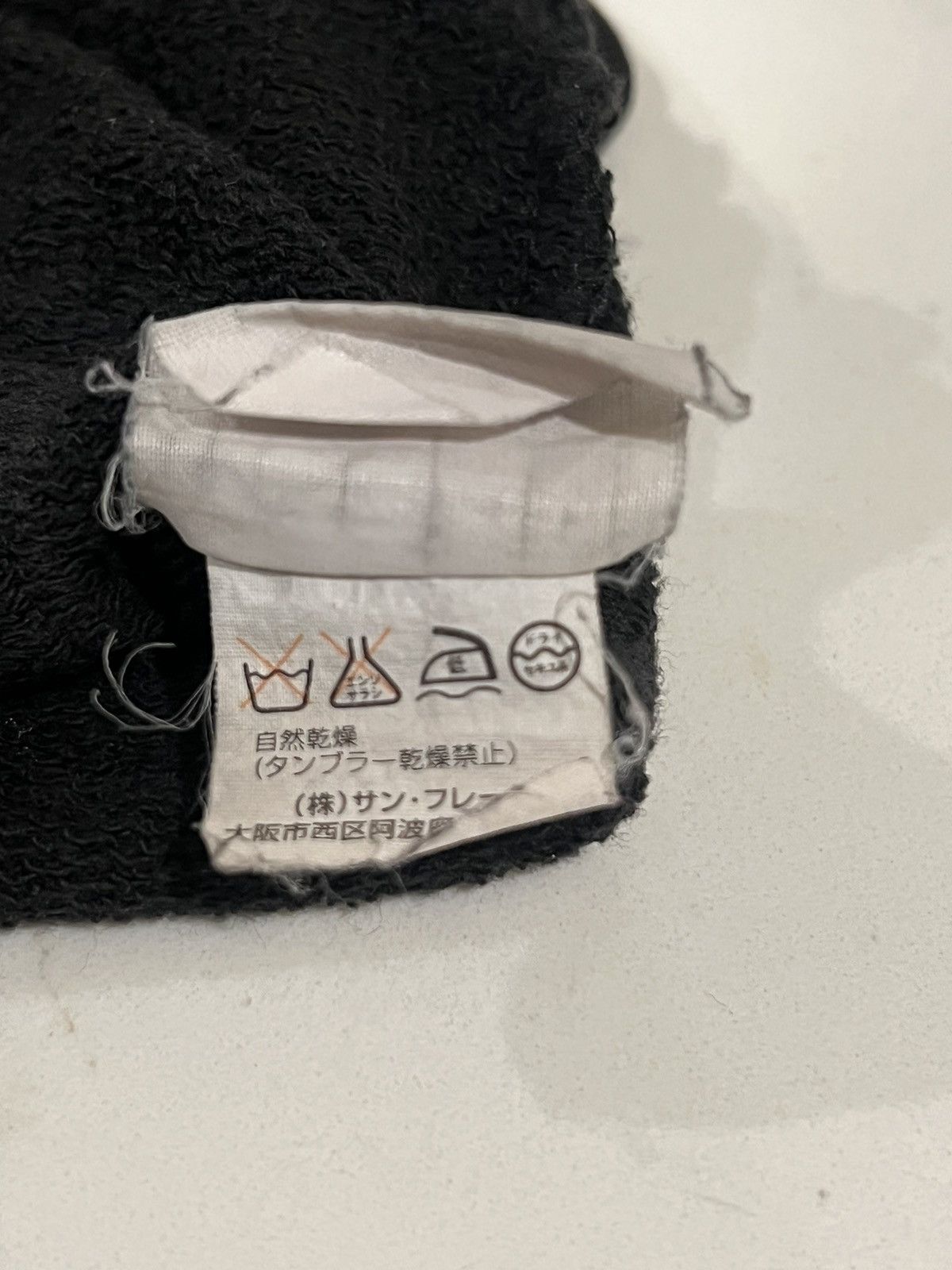 Raf Simons Raf Simons Spring/Summer 2003 Consumed Penelope Shark Hoodie ...