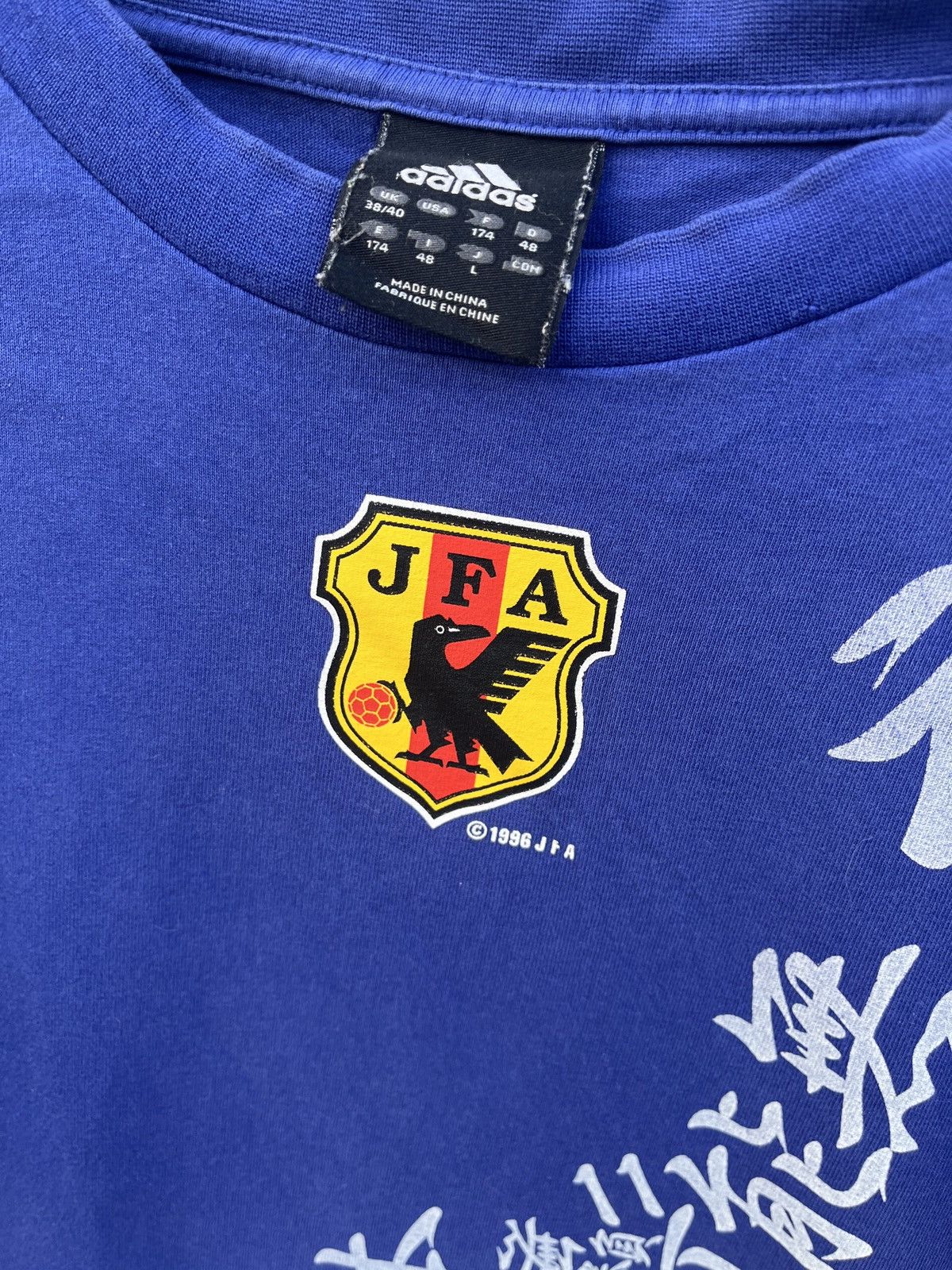 Adidas Adidas JFA 1996 Soccer Jersey Tshirt | Grailed