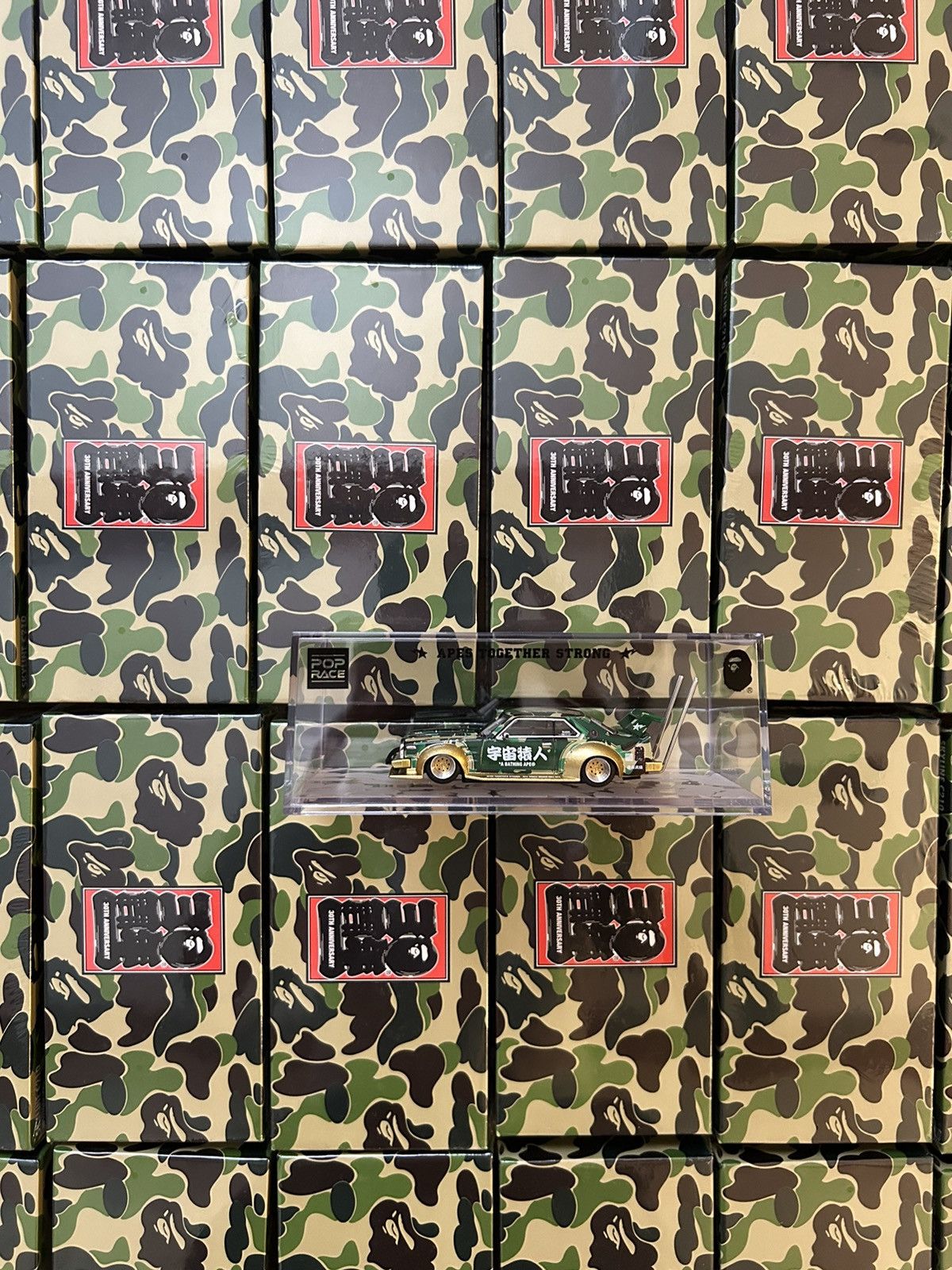 Bape Bape x Pop Race Skyline C210 Model Car | Grailed