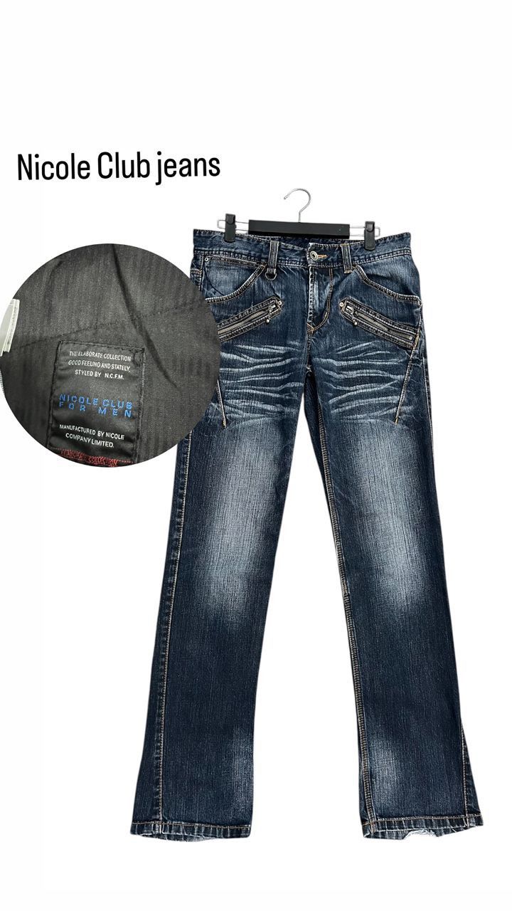 Nicole Club Nicole Club For Men flare design🔥 | Grailed