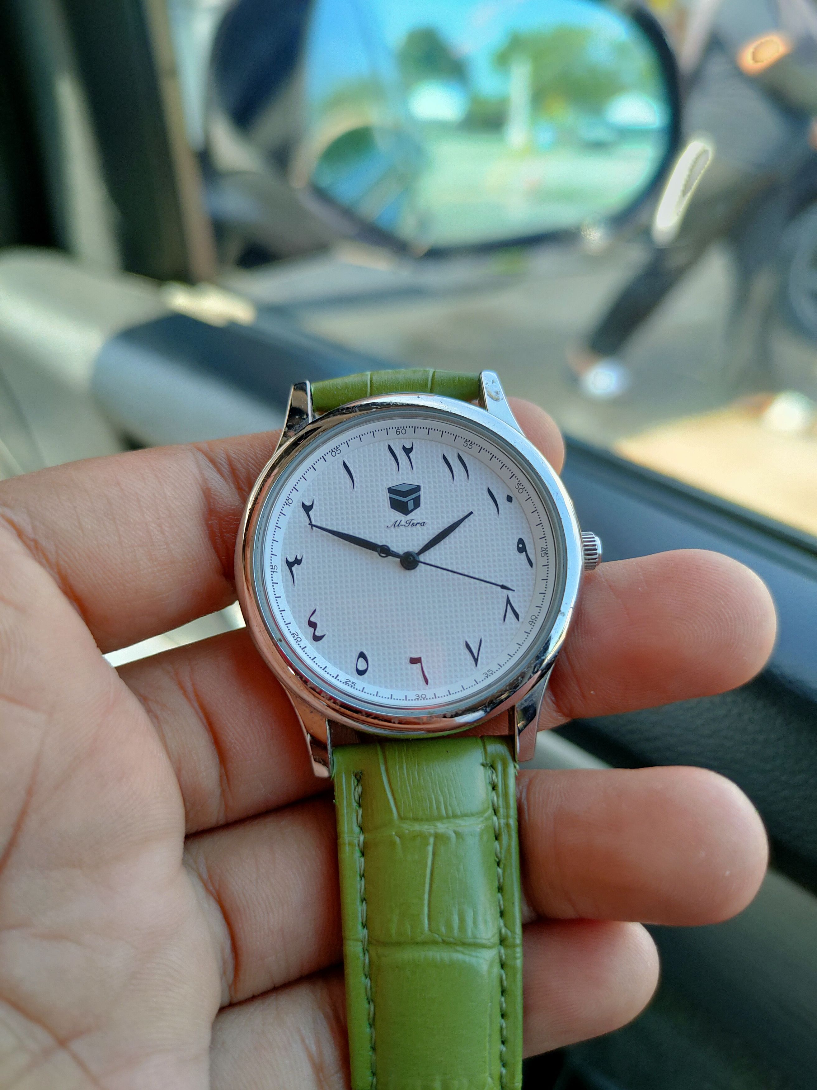 Very Rare Al Isra kaabah arabic font counter clockwise rotation watch ...