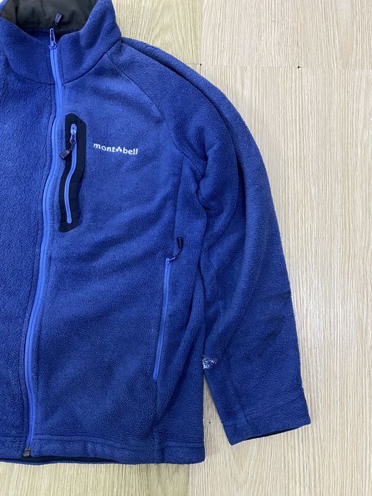 Montbell Montbell fleece jacket | Grailed