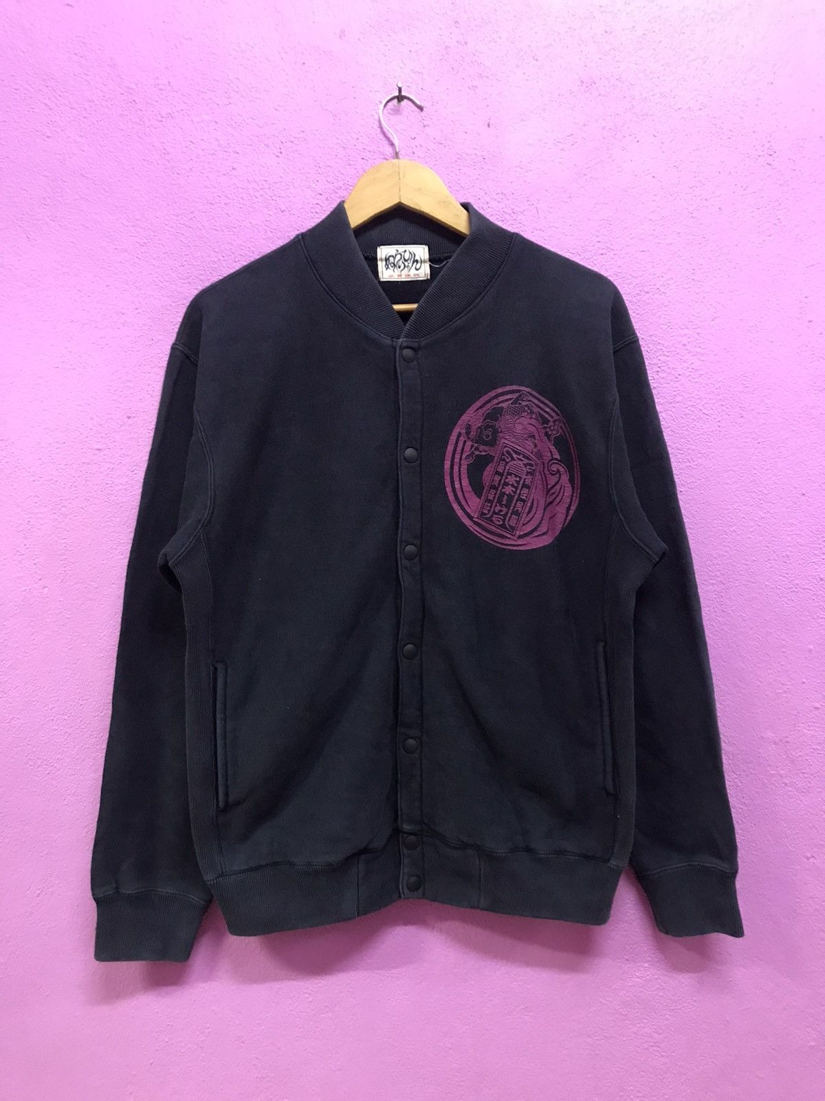 Sukajan Souvenir Jacket Fish Koi Varsity Jackets | Grailed