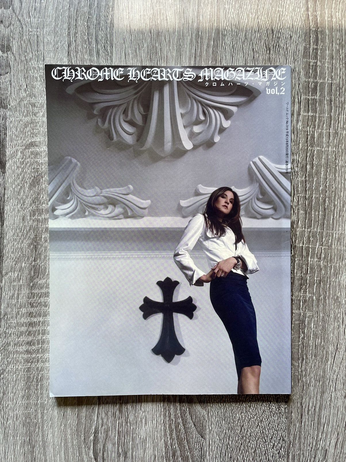 Chrome Hearts Chrome Hearts Magazine Series vol. 2 Magazine | Grailed