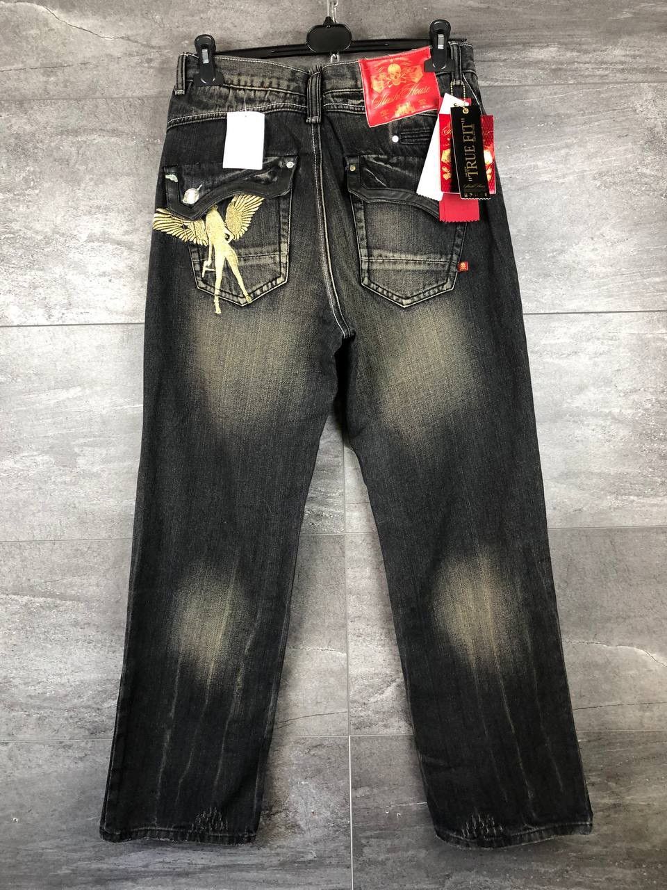Japanese Brand Vintage Denim Jeans Japanese Crazy Distressed Faded ...