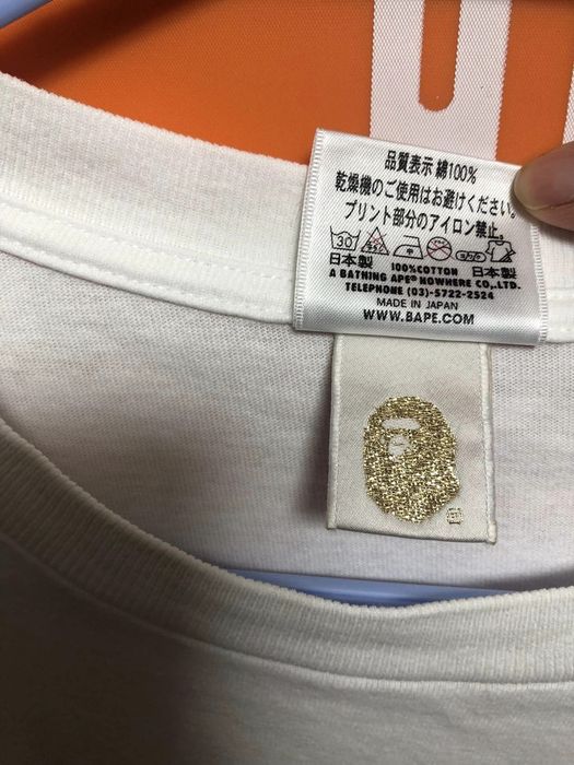 Bape Chrome hearts x Bape | Grailed