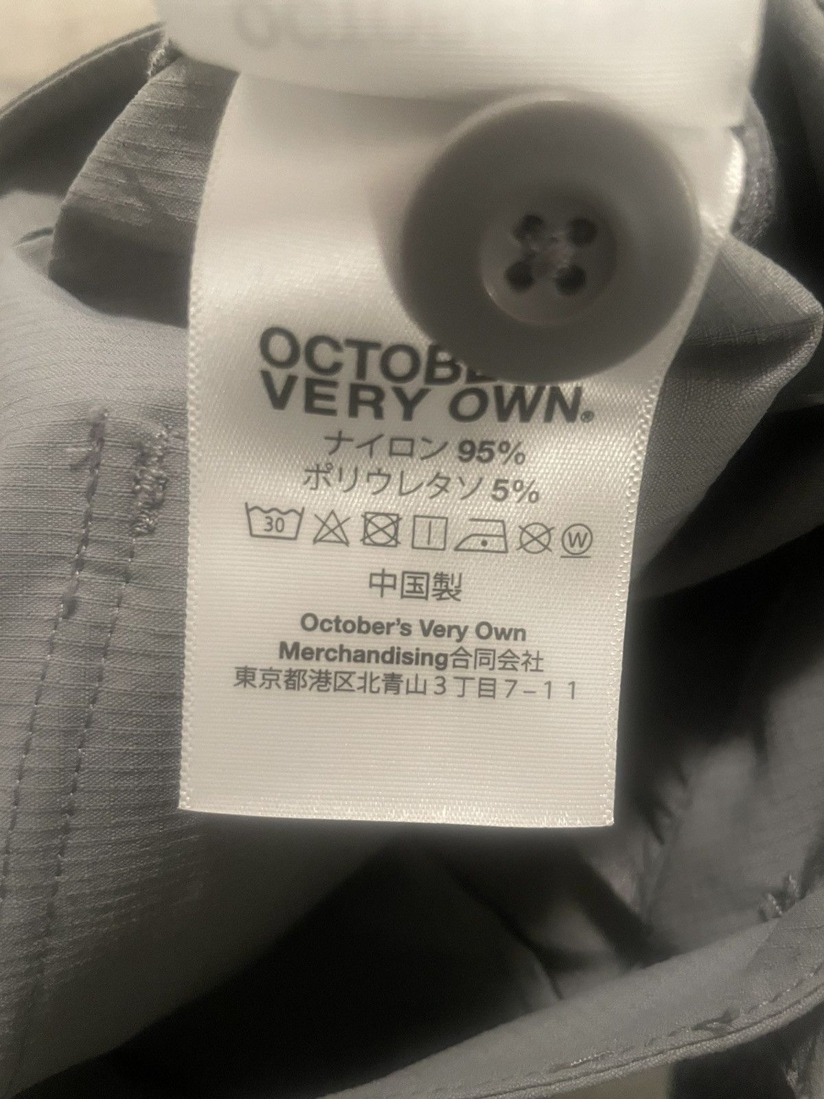 Octobers Very Own OVO Cargo Pants | Grailed