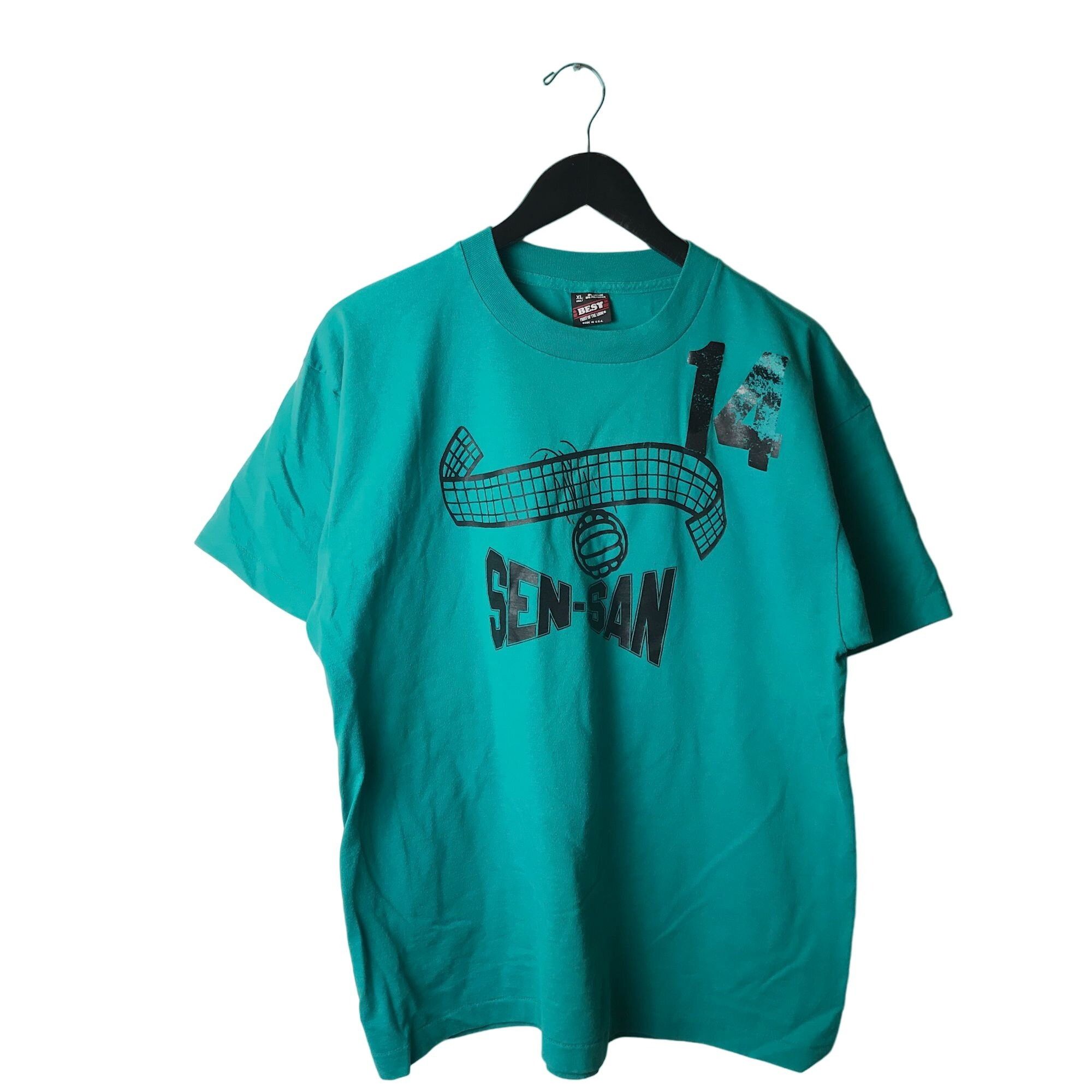 Vintage Sen San Japanese Volleyball Beck 14 T Shirt Vintage 90s Logo ...
