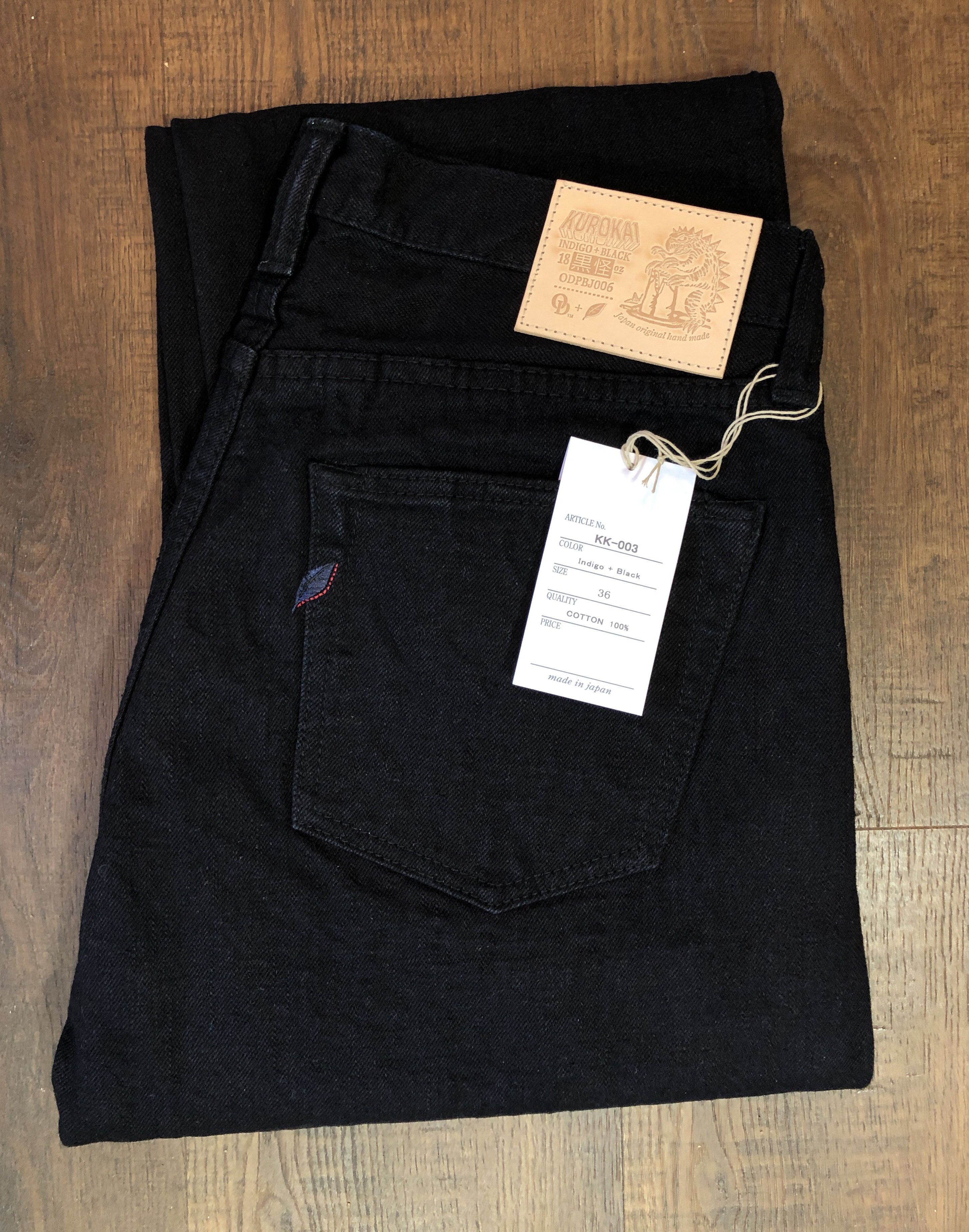 Pure Blue Japan Pure Blue Japan Kurokai KK-003 size 36 | Grailed