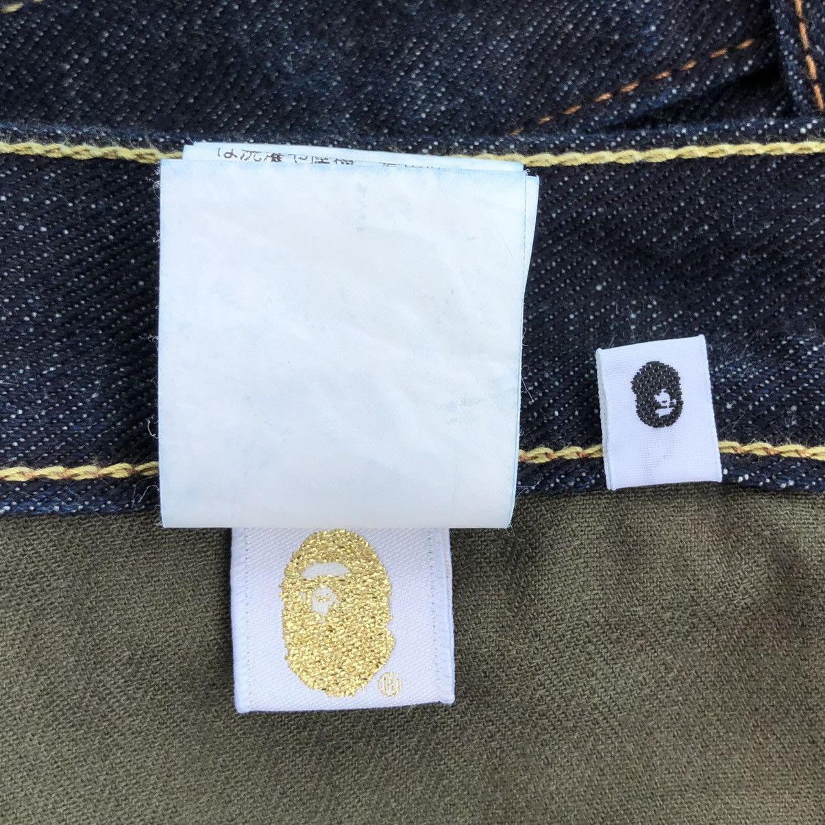 Bape 🔥RARE🔥Embroidery A Bathing Ape Baby Milo Rainbow Denim Pant | Grailed