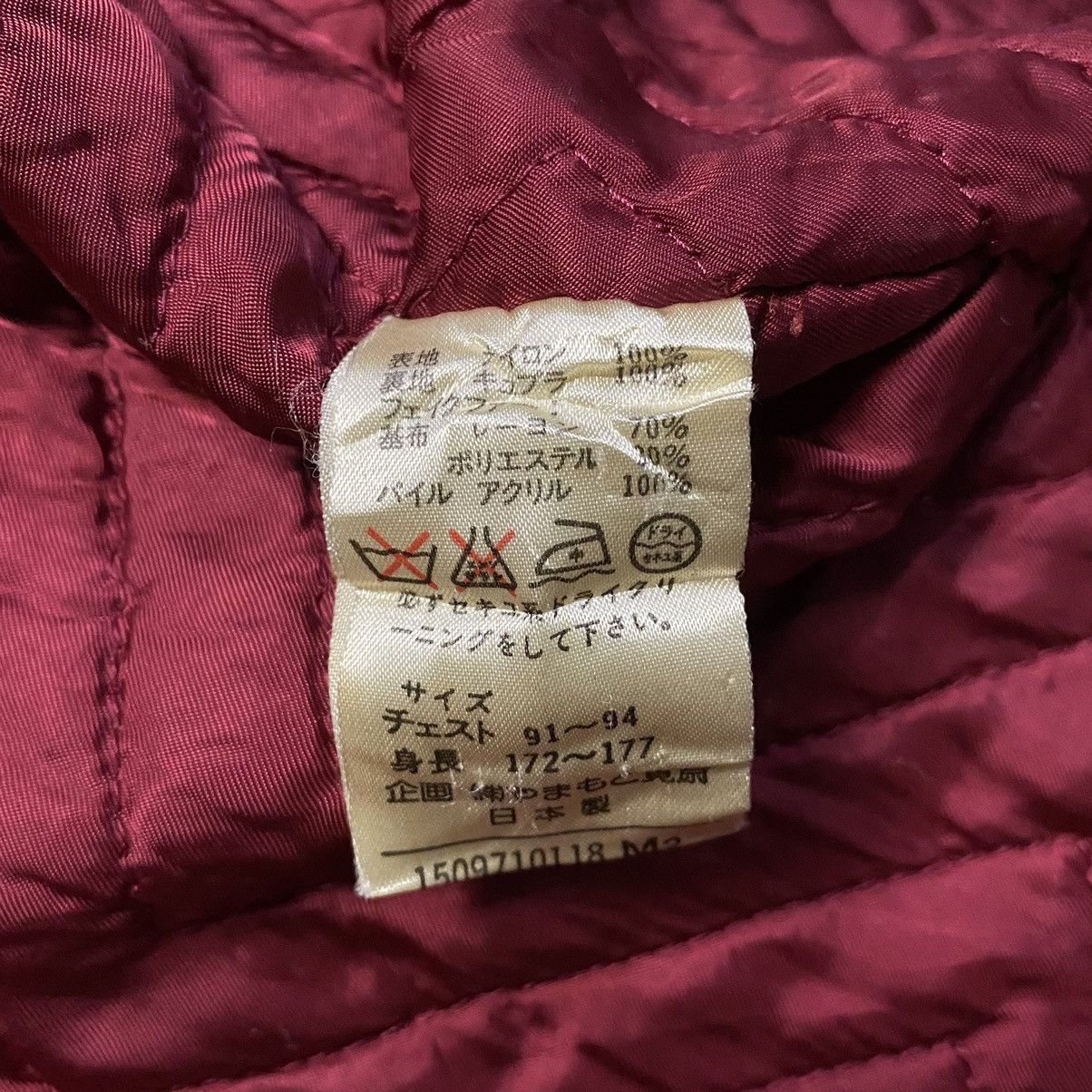 Kansai Yamamoto Vintage Kansai O2 St Ramcor Map Bomber Jacket | Grailed