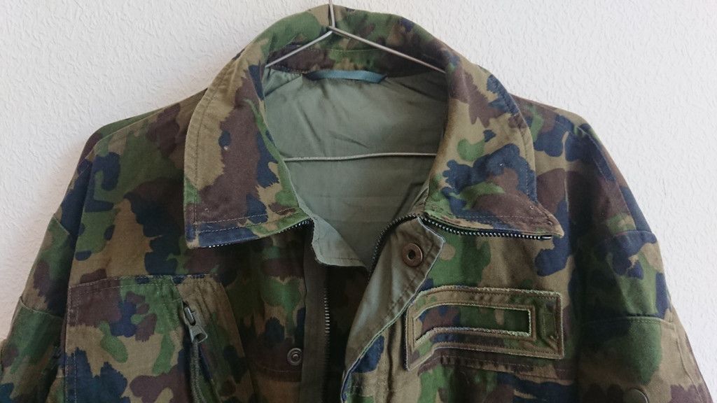 Military Vintage Swiss TAZ-90 Camo Combat Parka | Grailed
