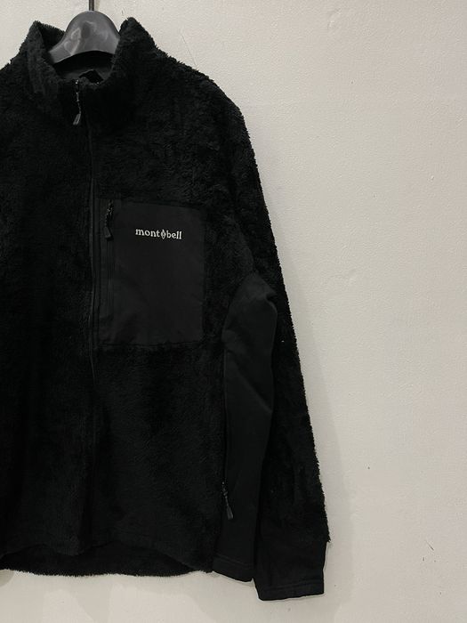 Montbell Black Plain Montbell Fleece Jackets | Grailed
