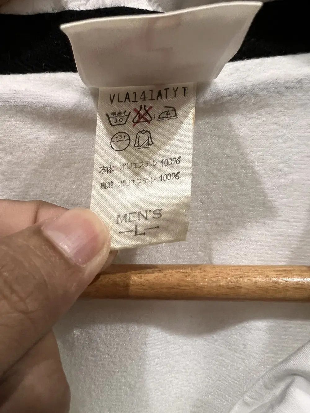 Nike Vintage Nike Swoosh Small Logo Jacket | Grailed